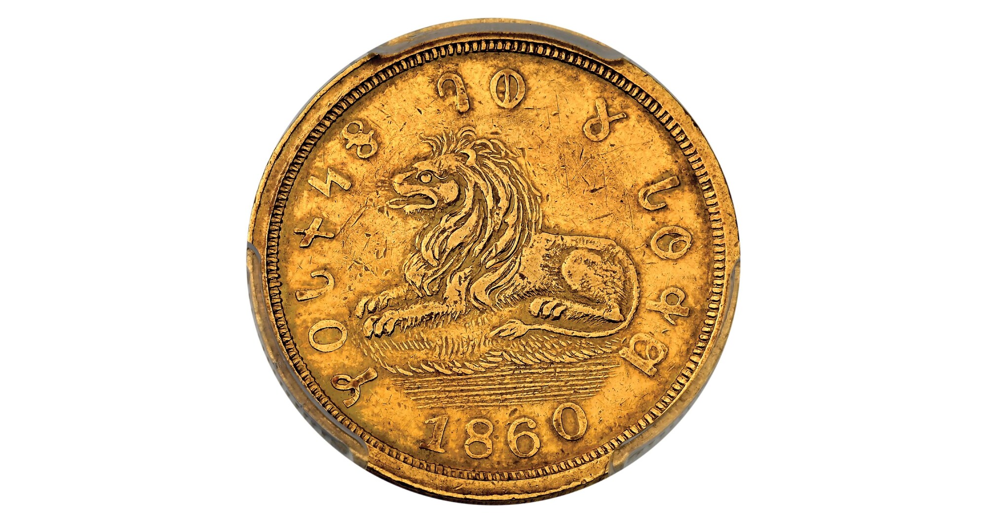 Morphy's May 19 Premier Coin Auction Features Fresh-to-Market High ...