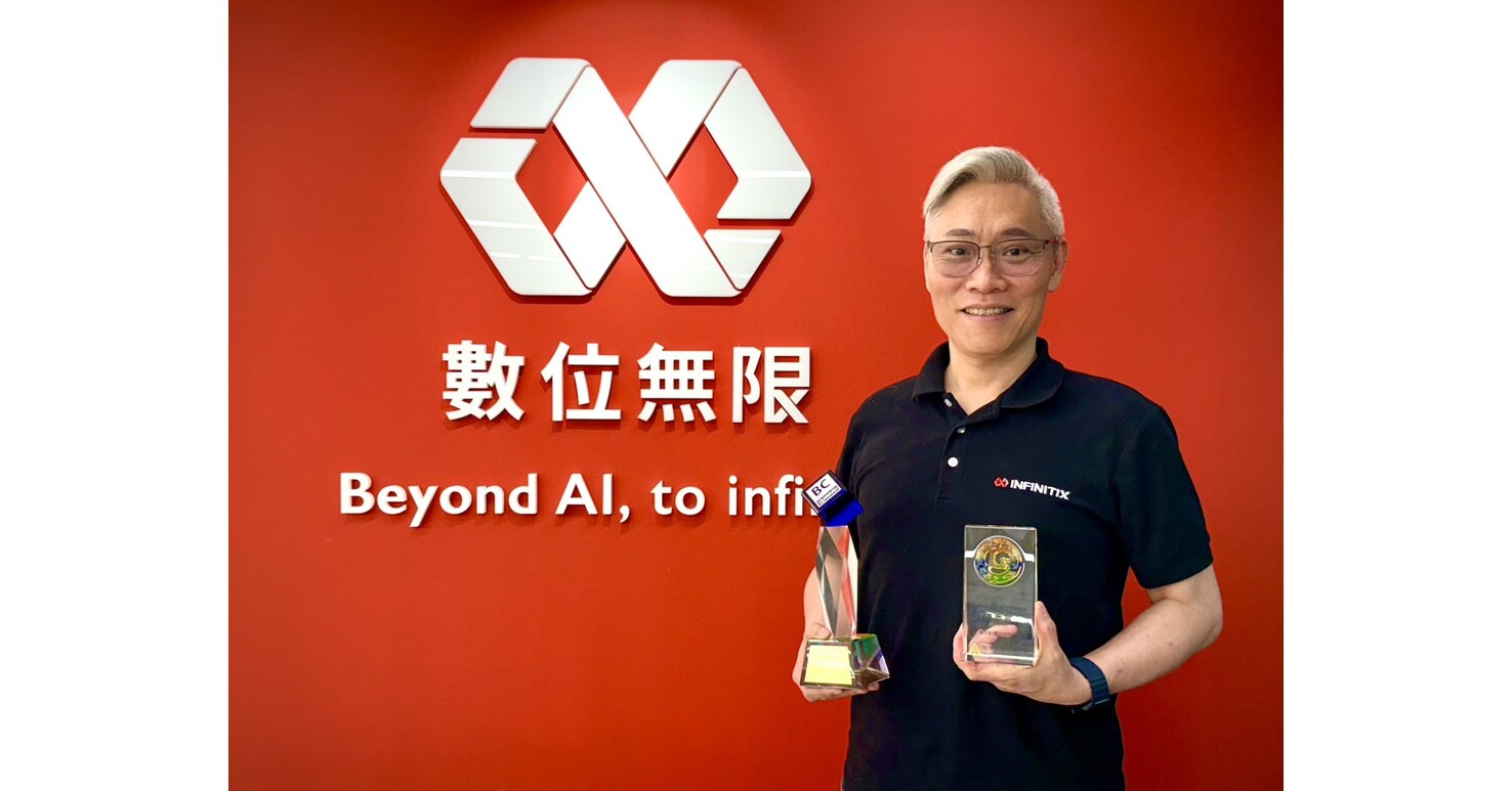 INFINITIX Captures Dual Honors for Revolutionary AI Infrastructure ...