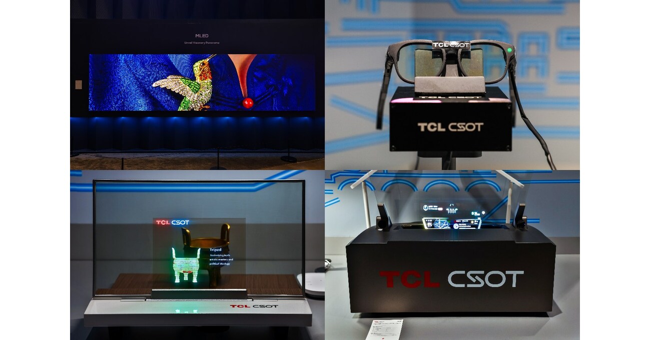 TCL CSOT Unveils Industry-Defining Advances Across Display Technologies ...