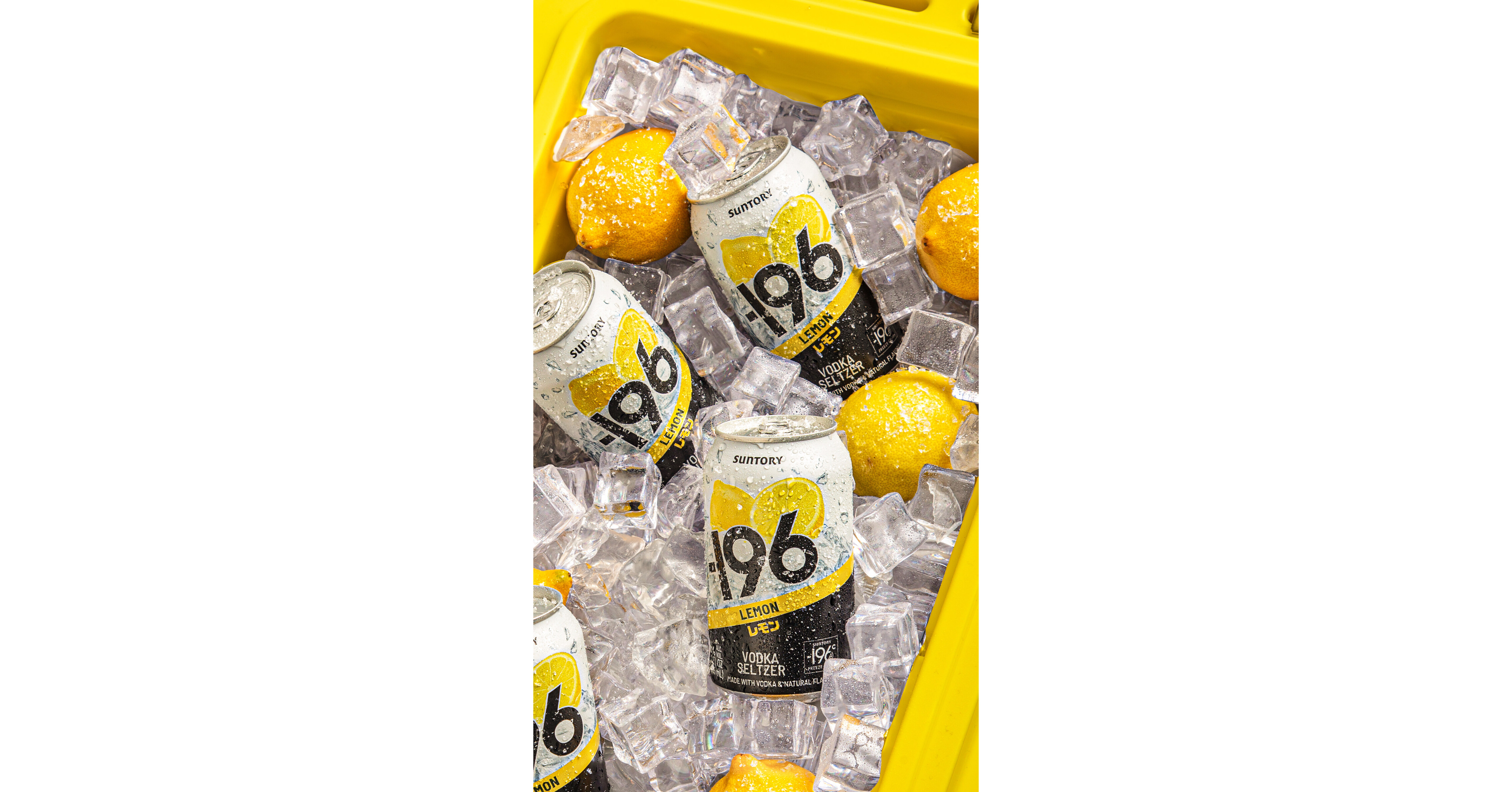 SUNTORY GLOBAL SPIRITS BRINGS JAPANESE INNOVATION TO THE VODKA SELTZER ...