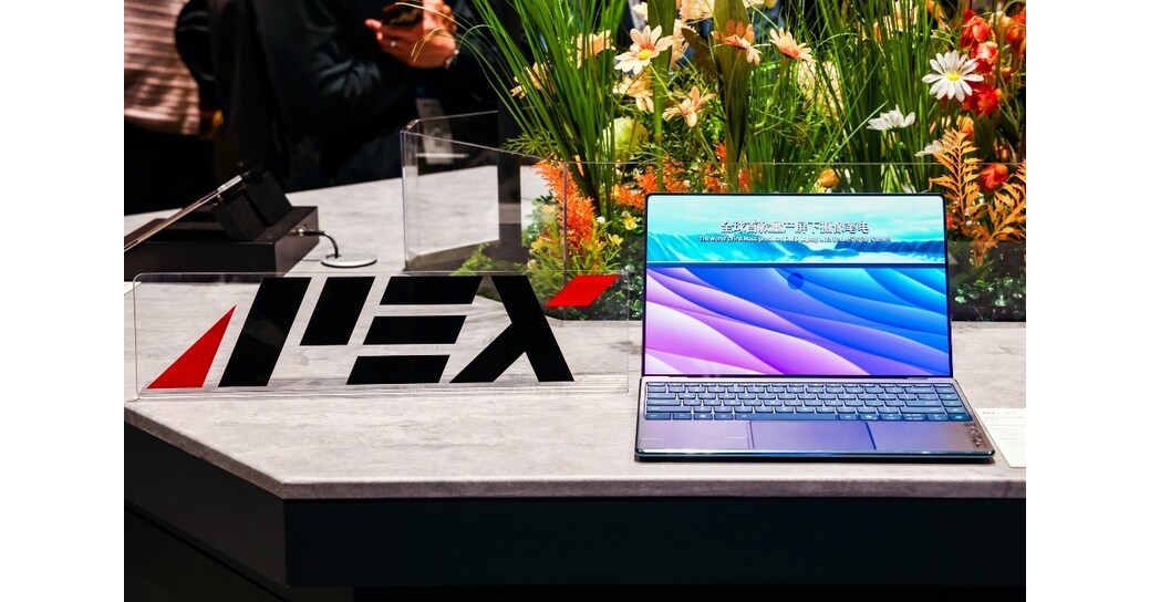 TCL CSOT Unveils APEX Platform Innovations to Elevate Display ...