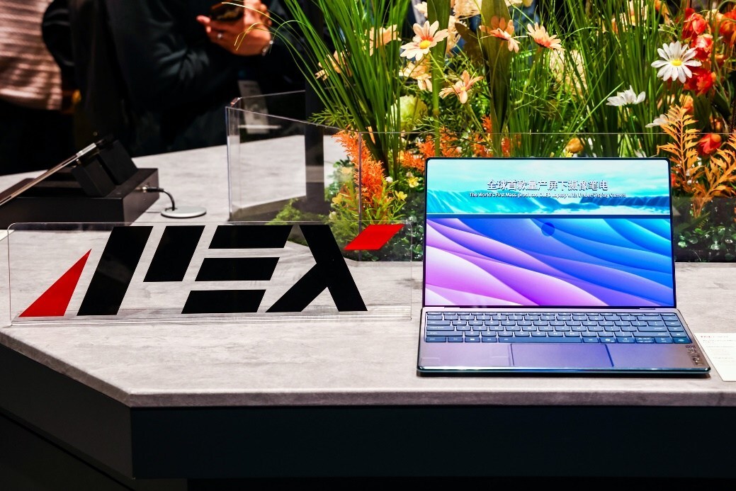 TCL CSOT prezinta inovatiile platformei APEX la SID 2025