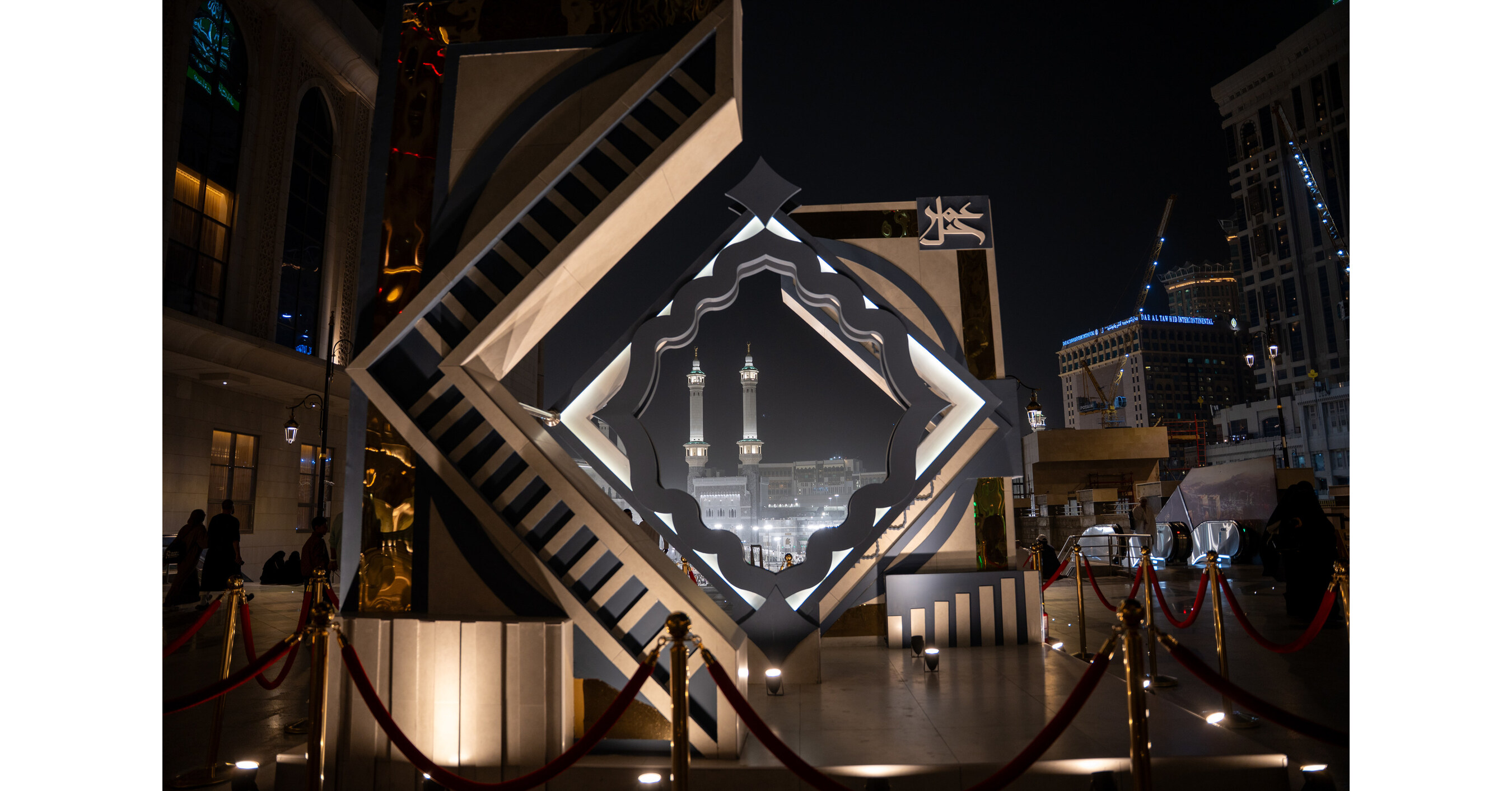 Address Jabal Omar Makkah Introduces Address Walkway to Masjid Al Haram