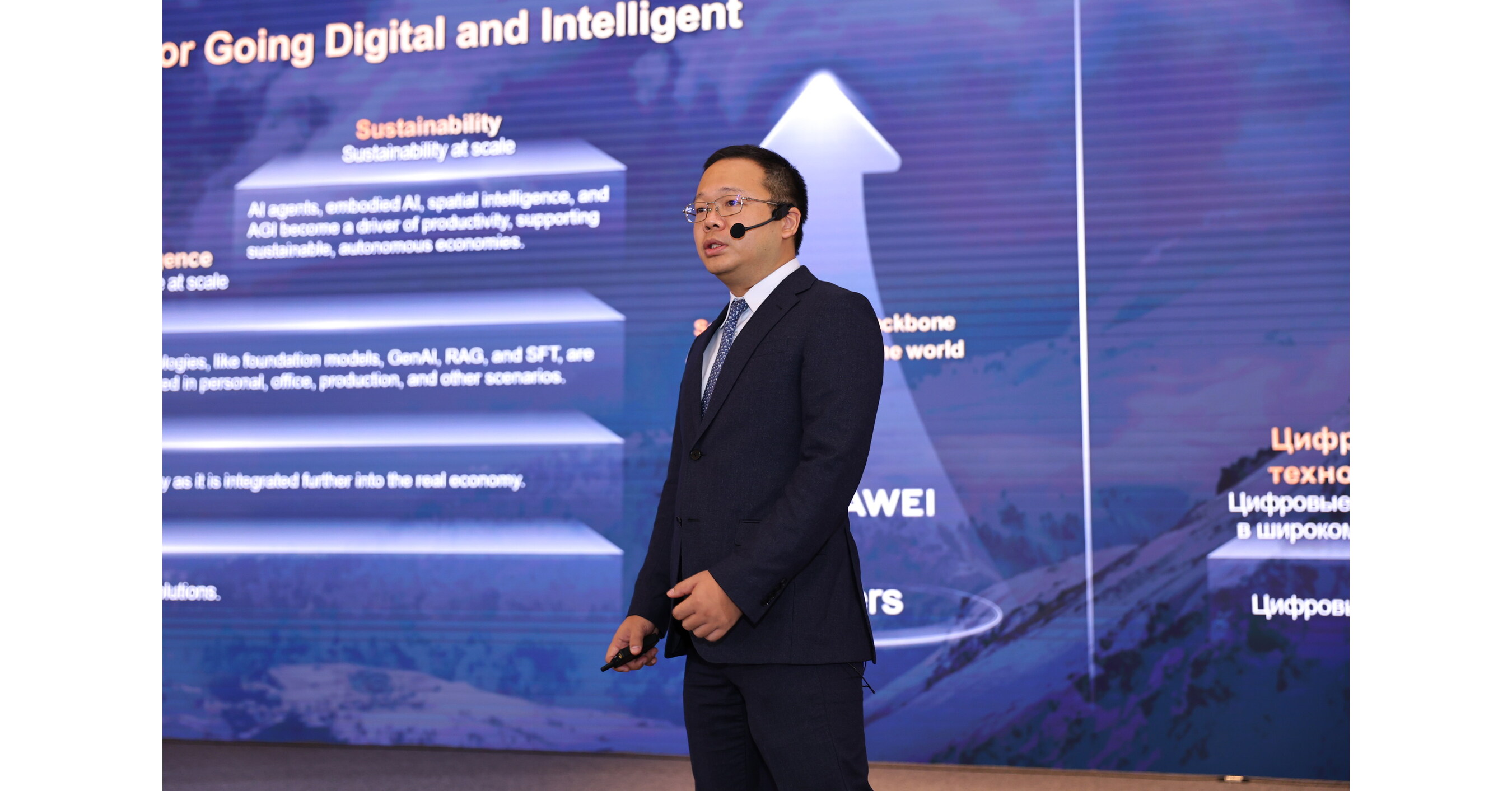 From Cloud Native to AI, Huawei Cloud Stack Drives AI and Digital ...