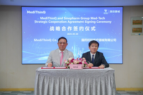 MediThinQ Enters China Through Strategic Partnership with Sinopharm, Making Wearable Surgical ...