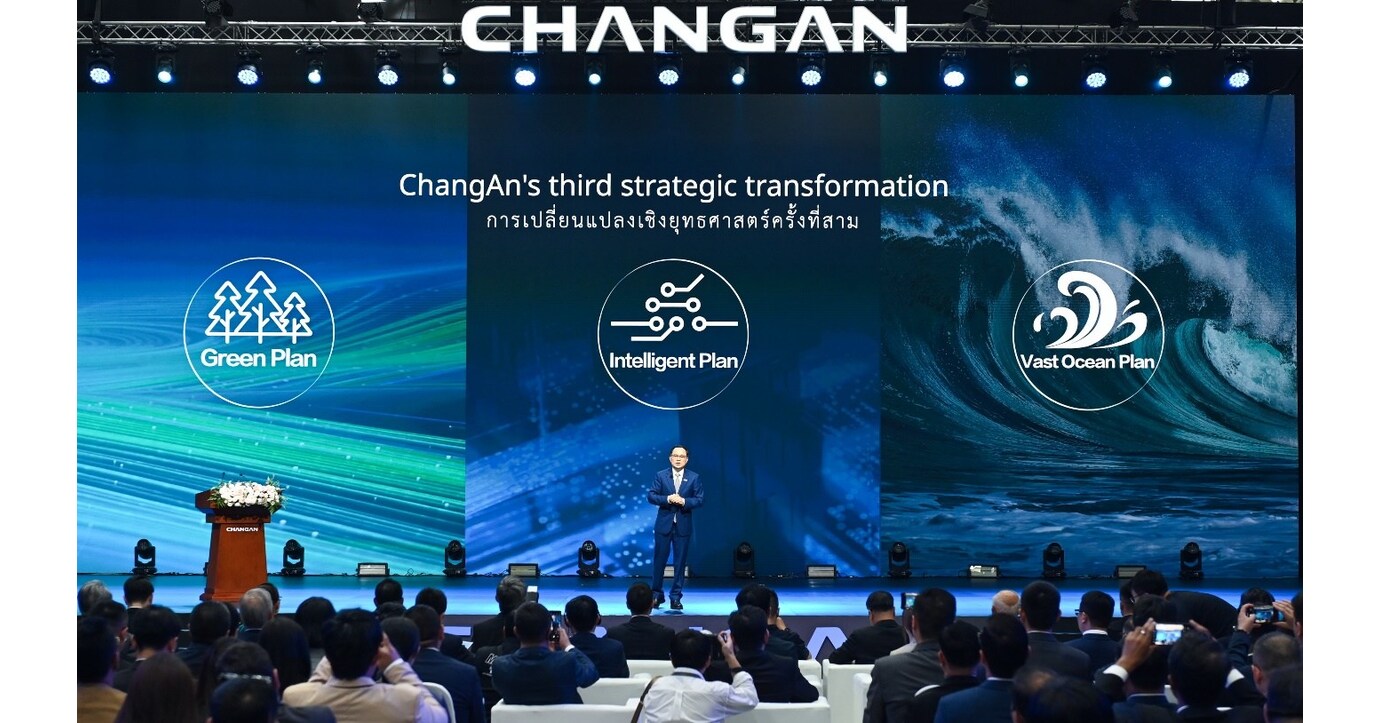 ChangAn Unveils Vast Ocean Plan Global Expansion Milestones Following Official Launch of First ...