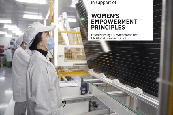 DMEGC Solar Officially Signs UN Women's Empowerment Principles (WEPs), Reinforcing ESG Commitment