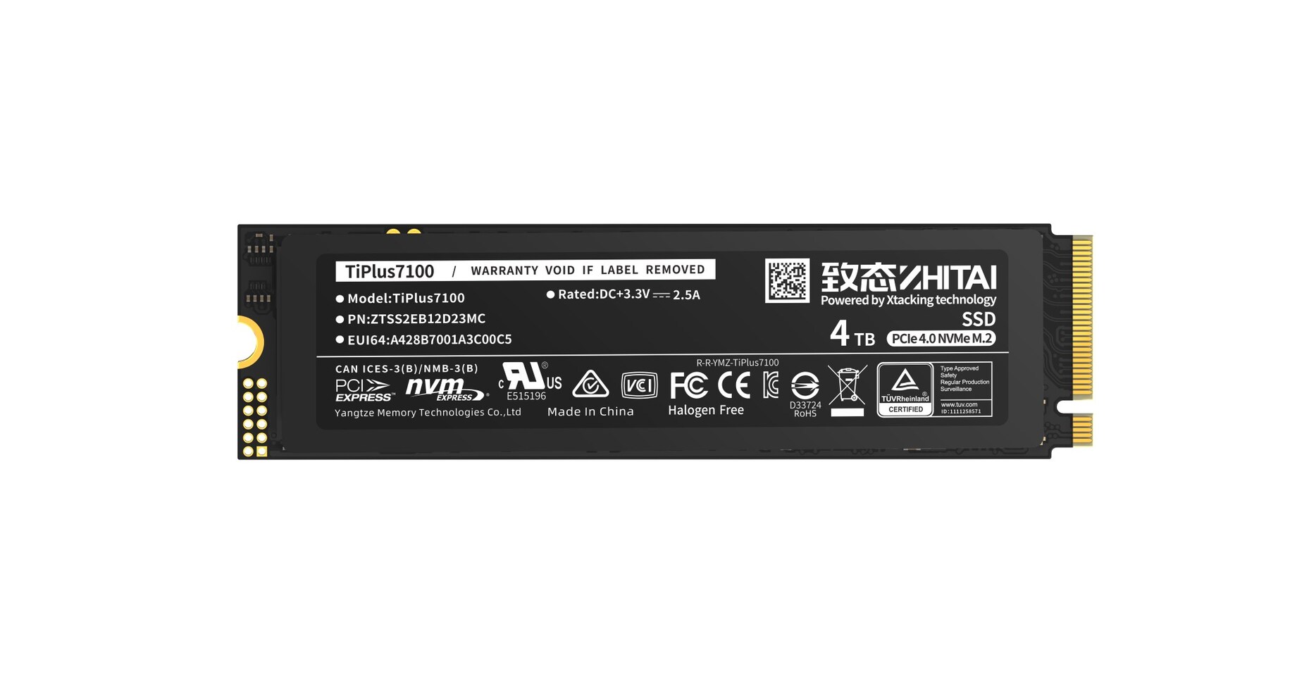 ZHITAI, YMTC's Retail Storage Brand, Set for COMPUTEX Taipei 2025 Debut