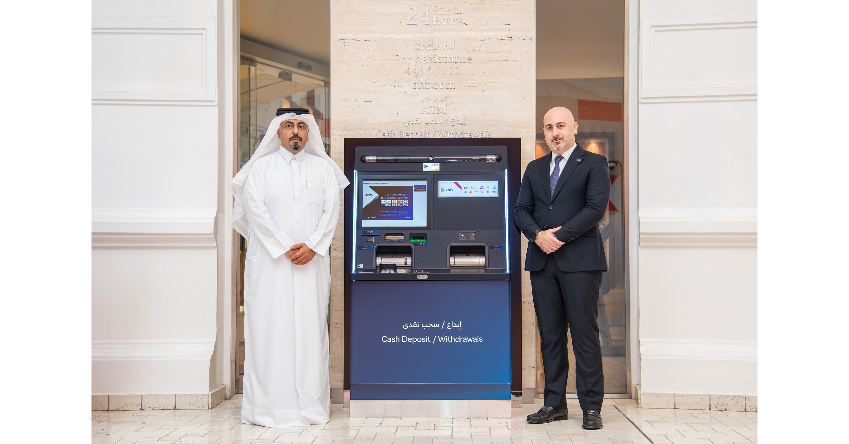 QNB Becomes First Bank in the Middle East to Deploy Diebold Nixdorf's ...