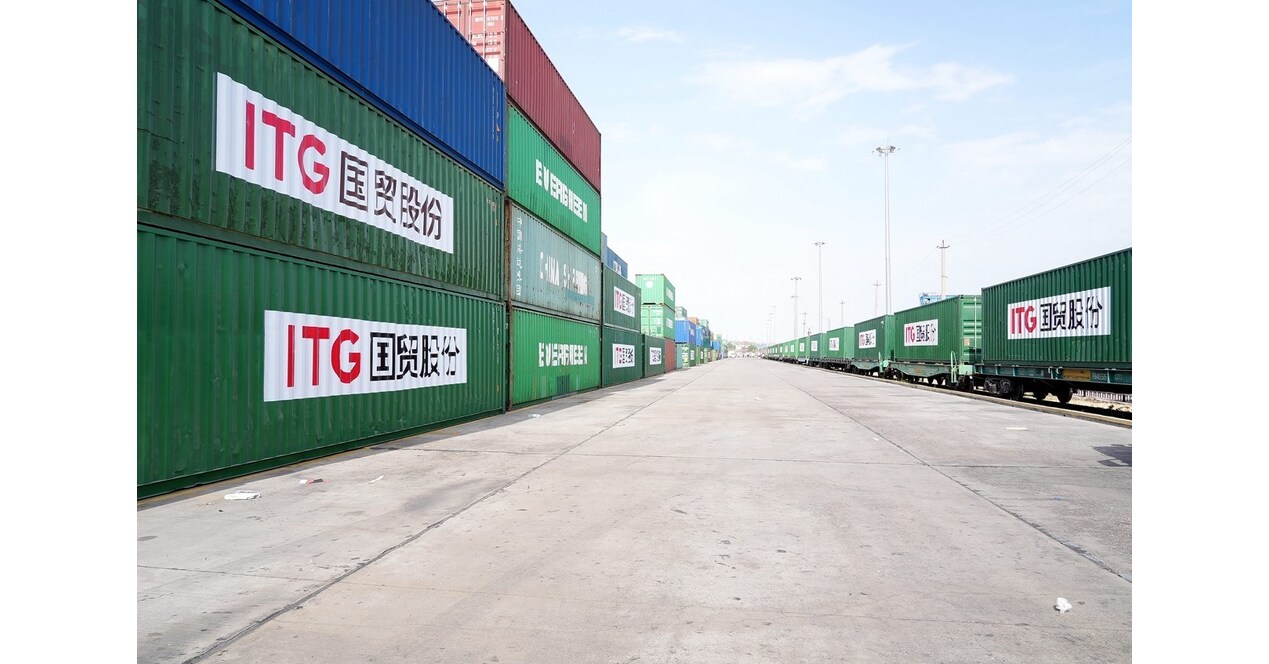 Central Asia Express (Tashkent-Fuzhou) Debuts with Xiamen ITG Group's ...