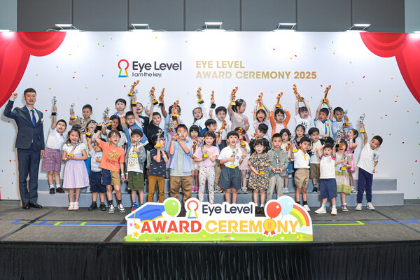 Eye Level Awards 2025: First-Ever Joint Ceremony for Hong Kong & Macau ...