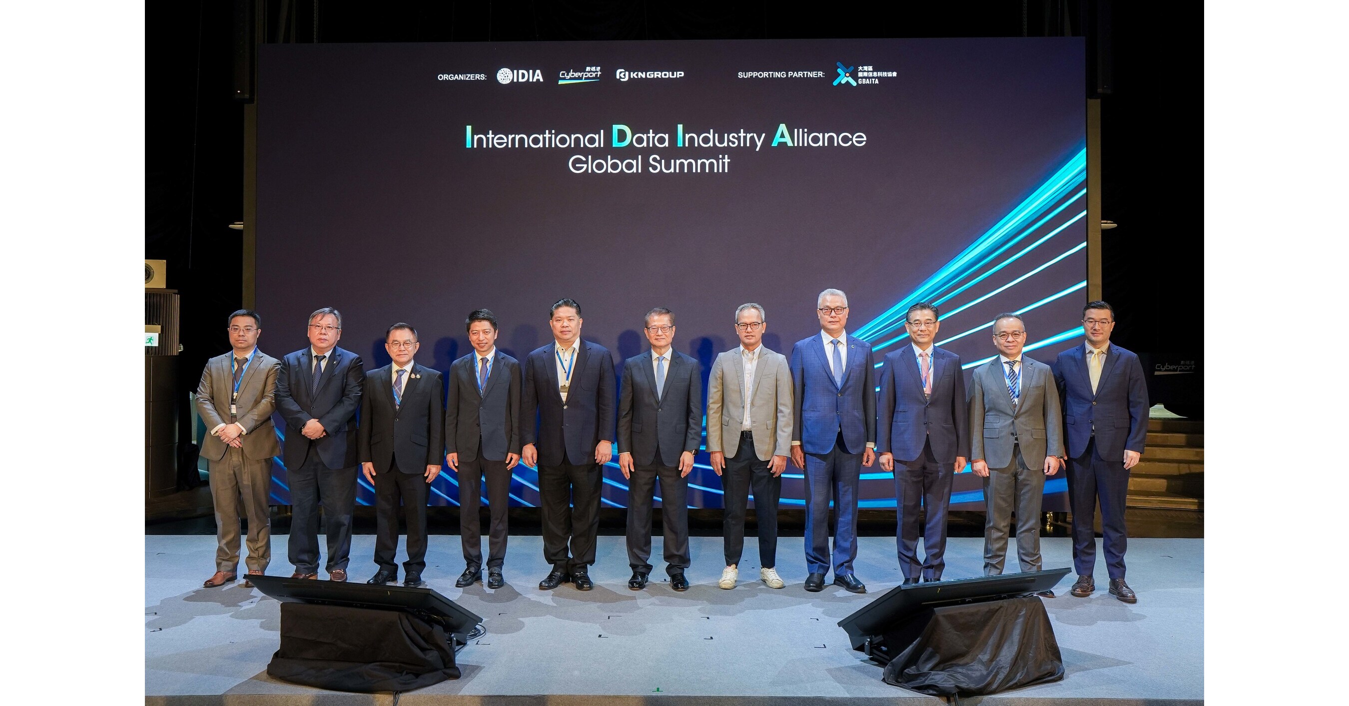 KN Group Leads International Data Industry Ecosystem