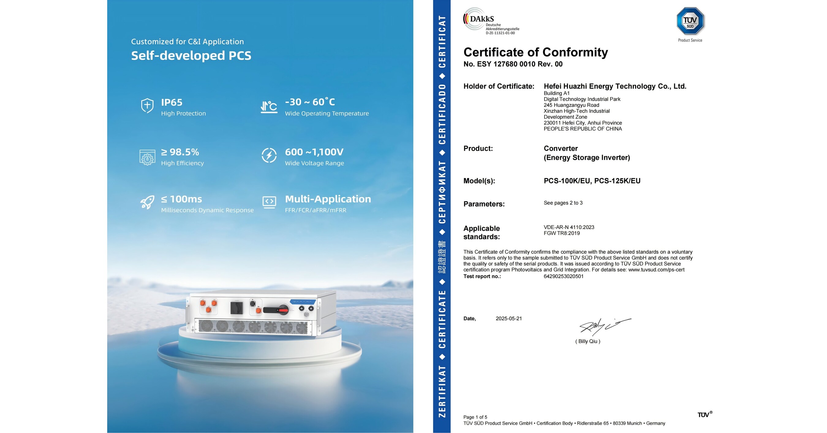 HUAZHI ENERGY's 100kW/125kW PCS Secures Germany's Rigorous VDE 4110 Certification from TÜV Süd