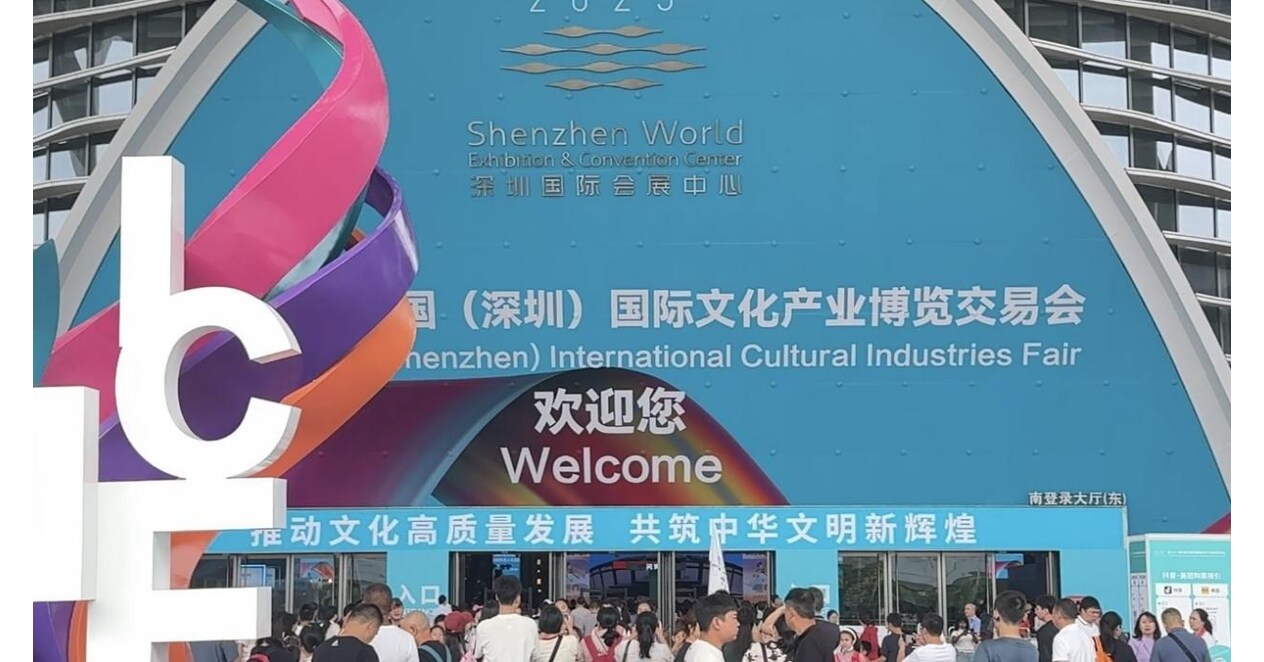 Cultural Extravaganza Unveiled: The 21st China (Shenzhen) International ...