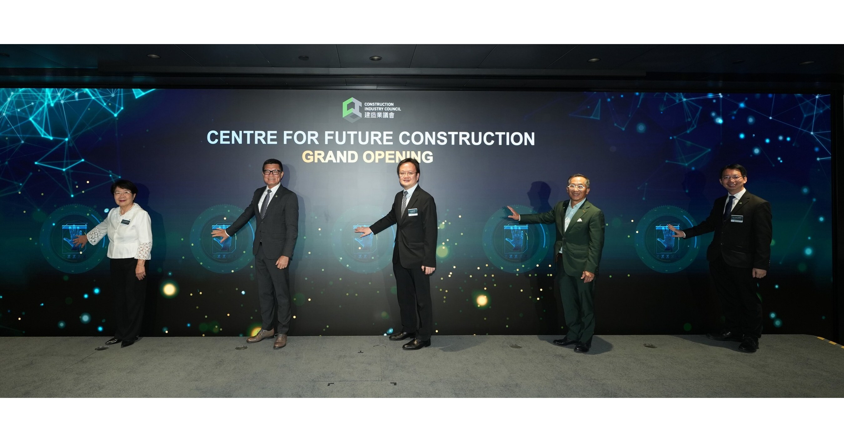The CIC Launches "Centre for Future Construction"