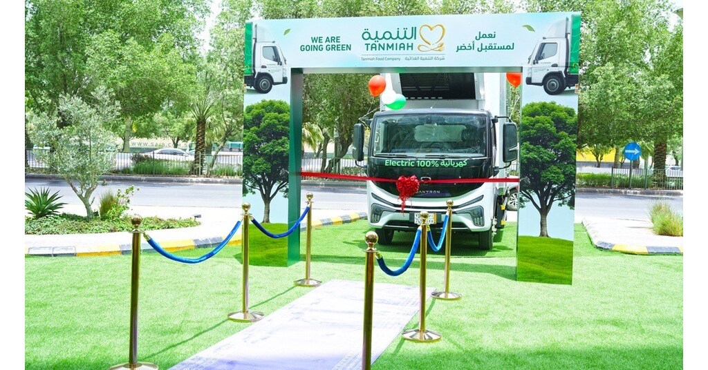 Tanmiah Continues Its Sustainability Journey with the Introduction of ...