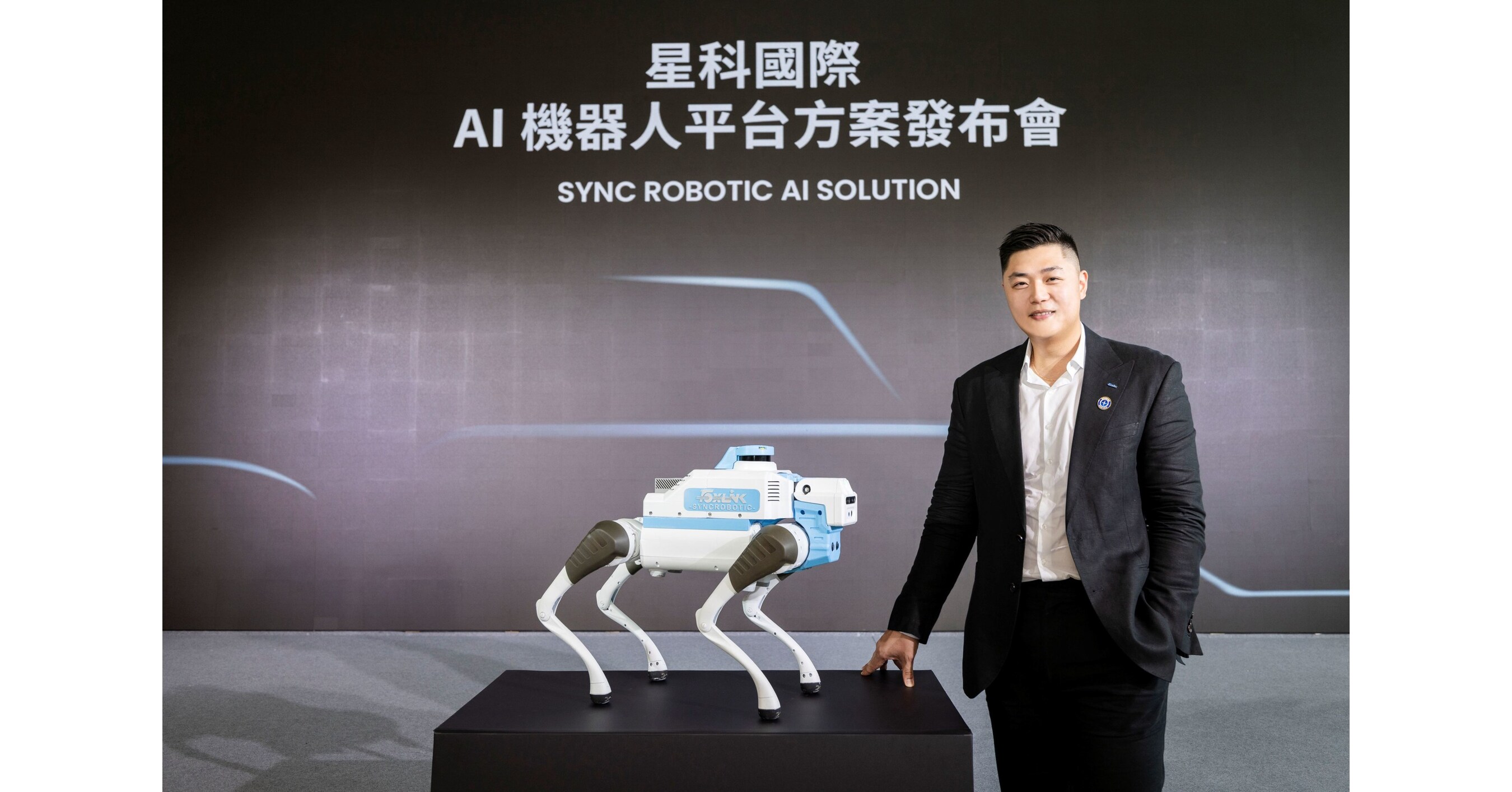 SYNC ROBOTIC Launches AI Robot Platform in Taiwan, Pioneering Physical ...