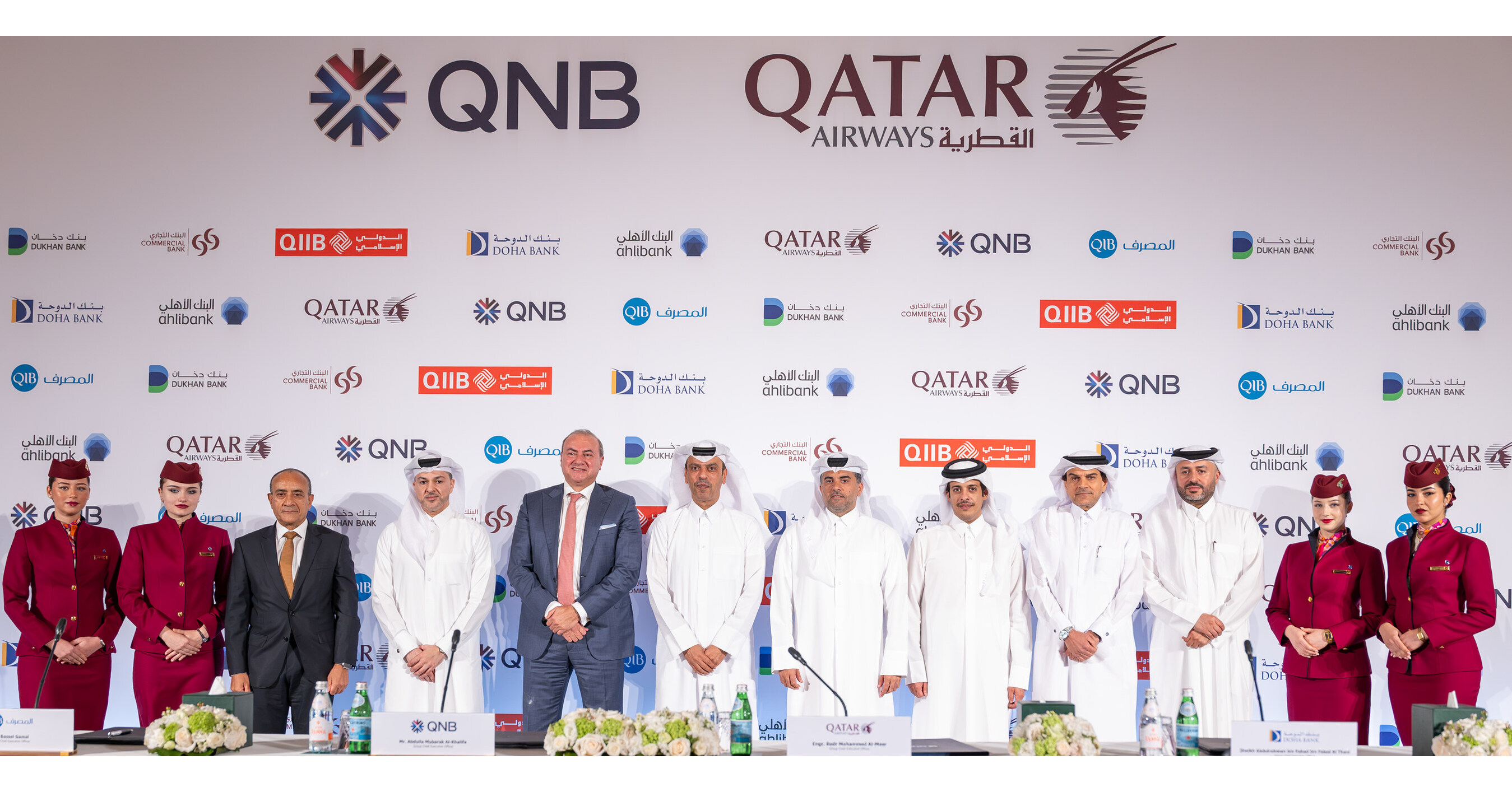 Qatar Airways Signs Landmark Agreement with QNB Group and Leading Qatari Banks for New Era of ...