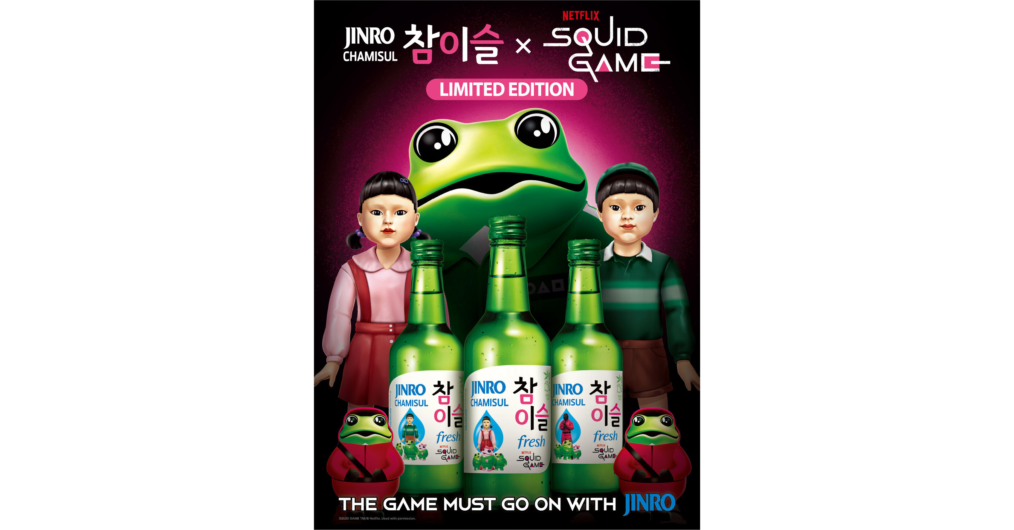 JINRO Unveils Global Collaboration with Netflix's Season 3