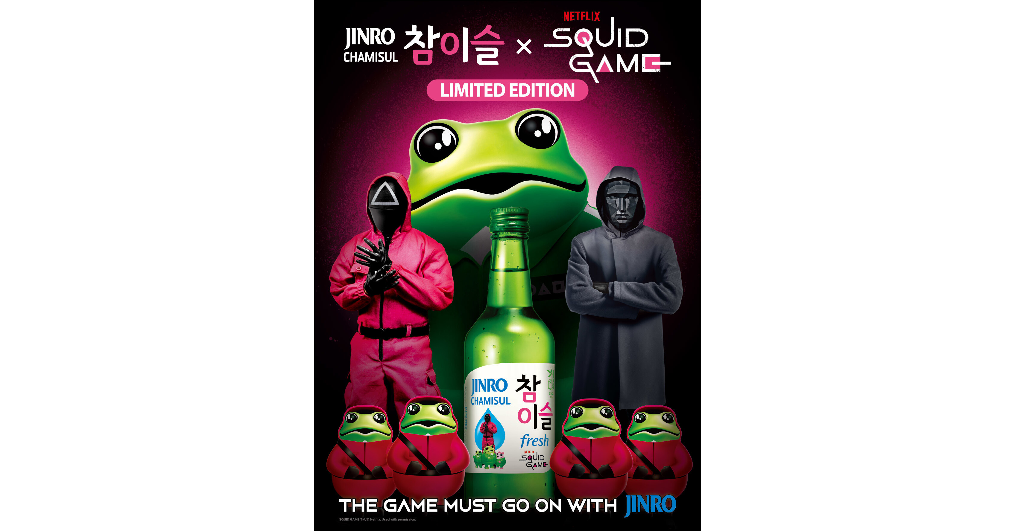 JINRO Unveils Global Collaboration with Netflix's Season 3