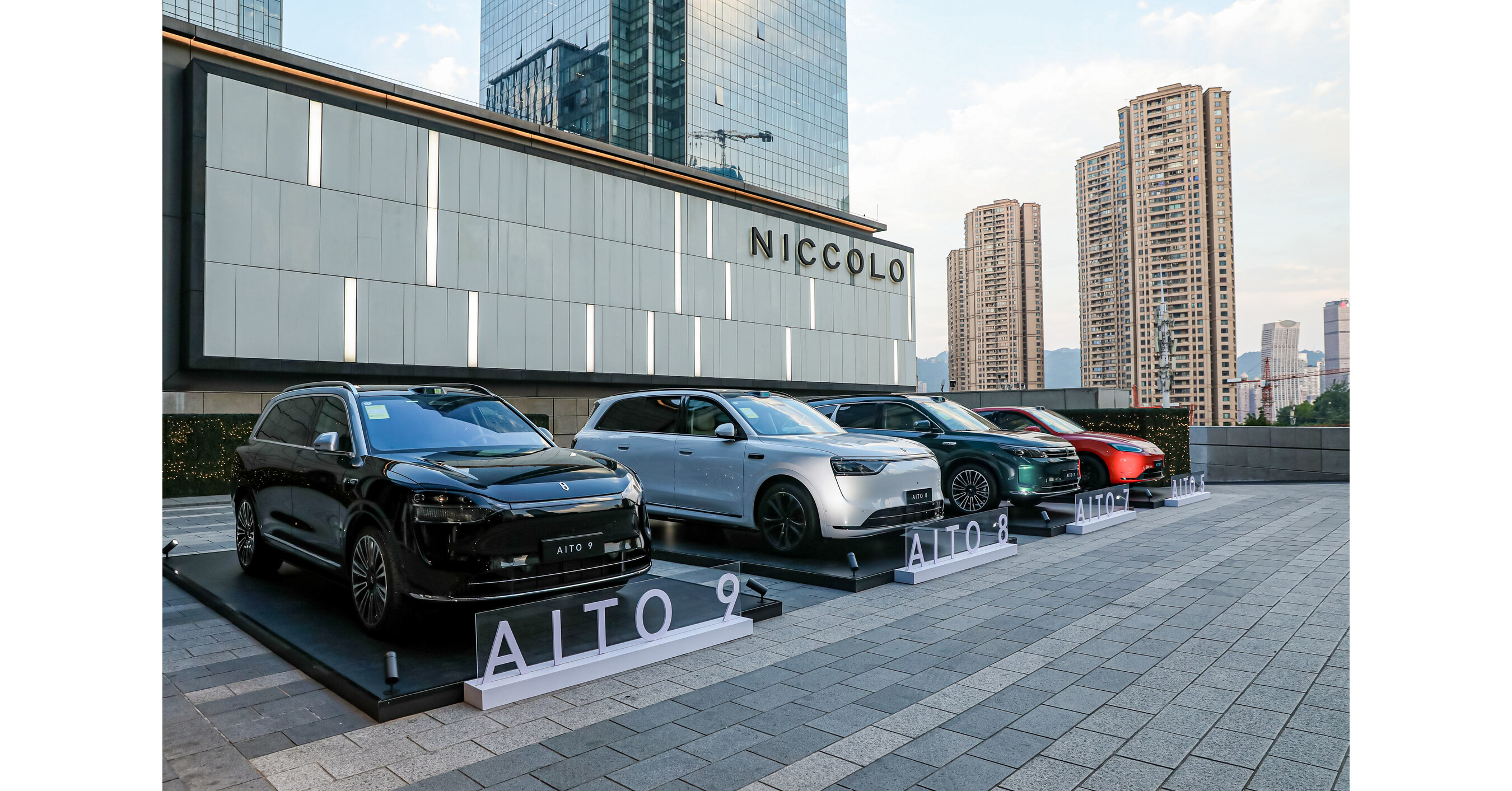 Cyber Media Tour with AITO Concludes: Reaffirming Commitment to Global ...