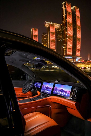 Cyber Media Tour with AITO Concludes: Reaffirming Commitment to Global ...