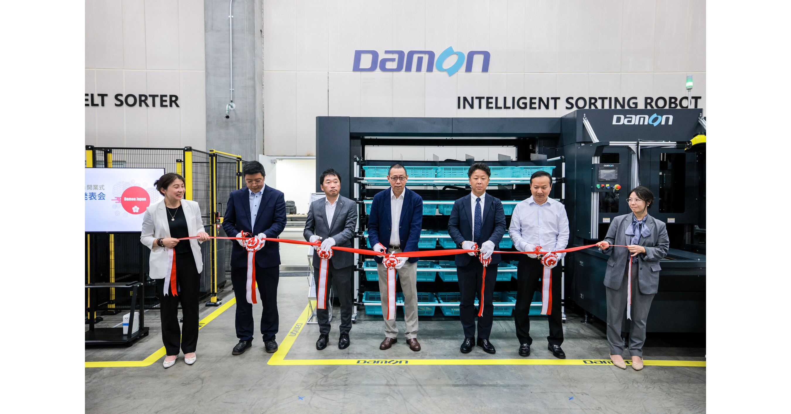 DAMON Establishes Japanese Subsidiary and Unveils New Intelligent ...