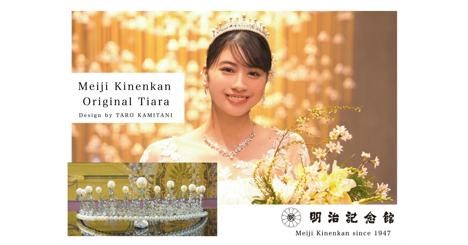 A TIARA of Spirit and Craft: TARO KAMITANI Designs Bespoke Tiara for Meiji Kinenkan