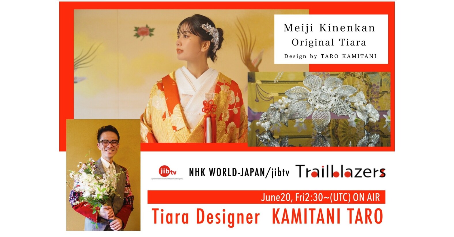 A TIARA of Spirit and Craft: TARO KAMITANI Designs Bespoke Tiara for Meiji Kinenkan