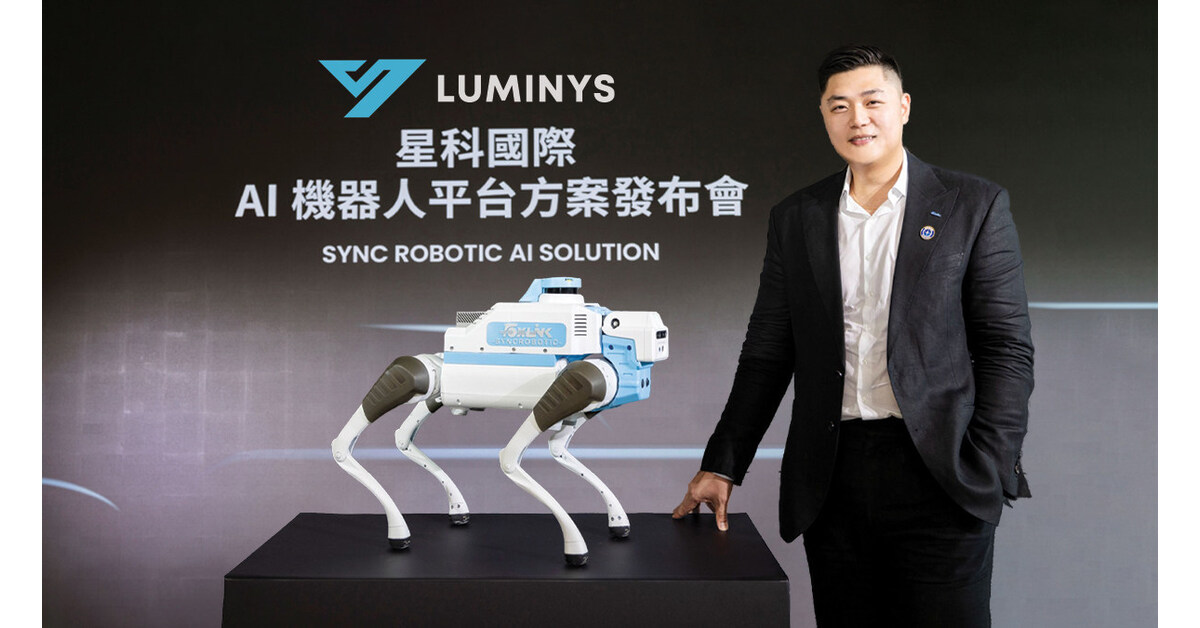 Luminys Unveils SYNC ROBOTIC's AI Robot Security Inspection Solution as Key Milestone in Foxlink ...