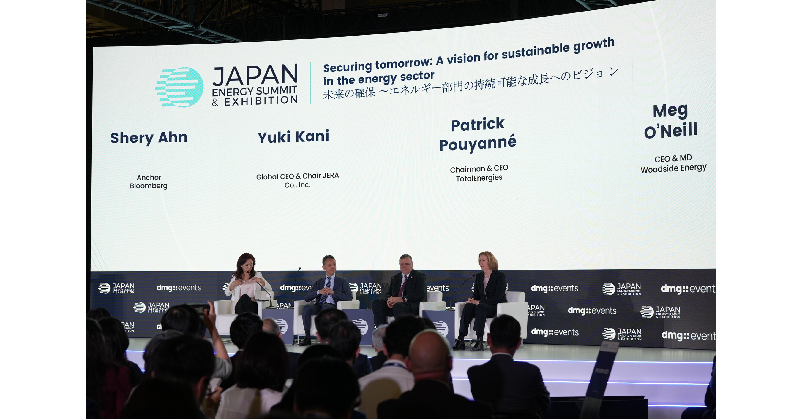 Japan Energy Summit & Exhibition Opens in Tokyo with Global Leaders ...