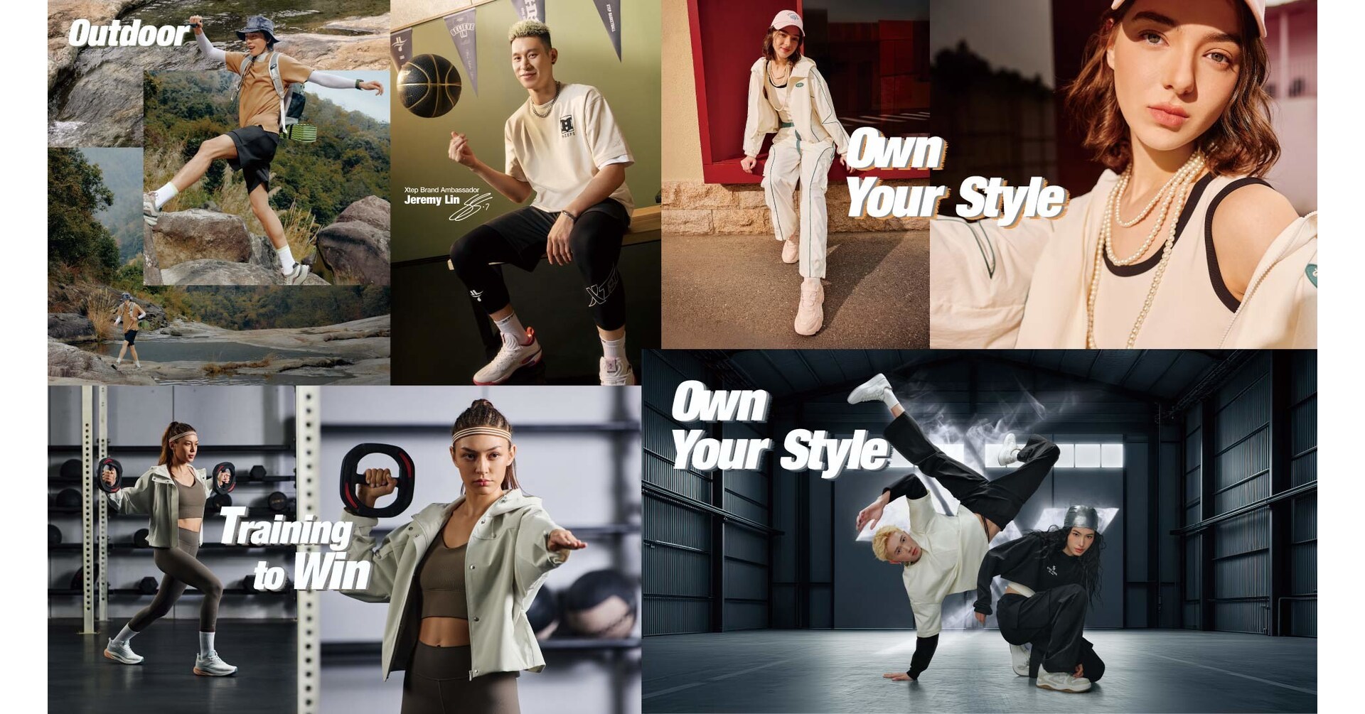 Xtep Hosts Q1 2026 Product Preview, Showcasing Sportswear Engineered ...