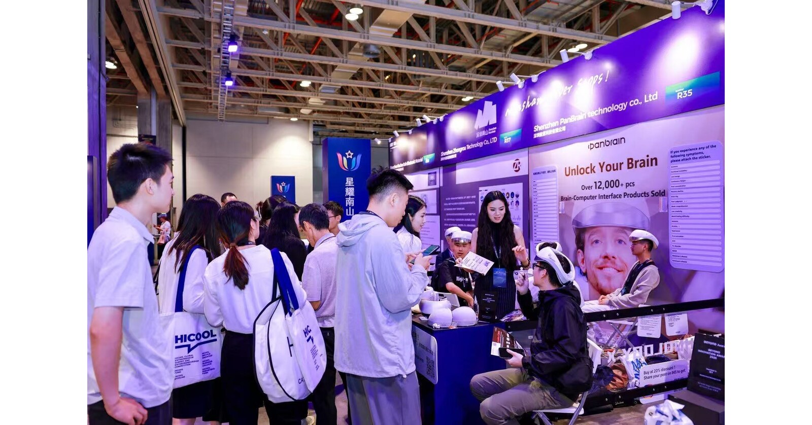 PanBrain Tech Unveils Breakthrough Brain-Computer Interface Device at ...