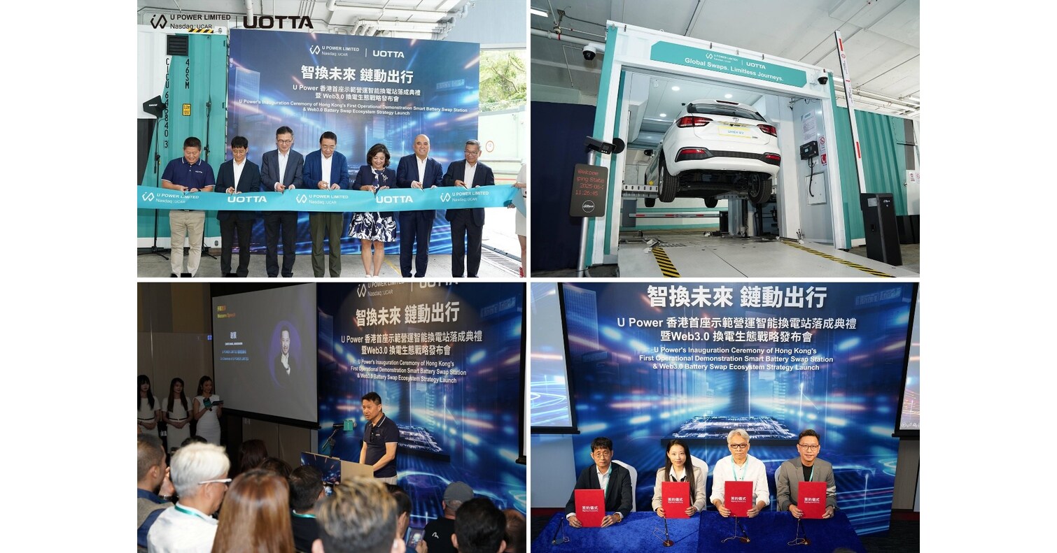U Power Announces Plan to Install 55 Smart Battery-Swapping Stations in ...