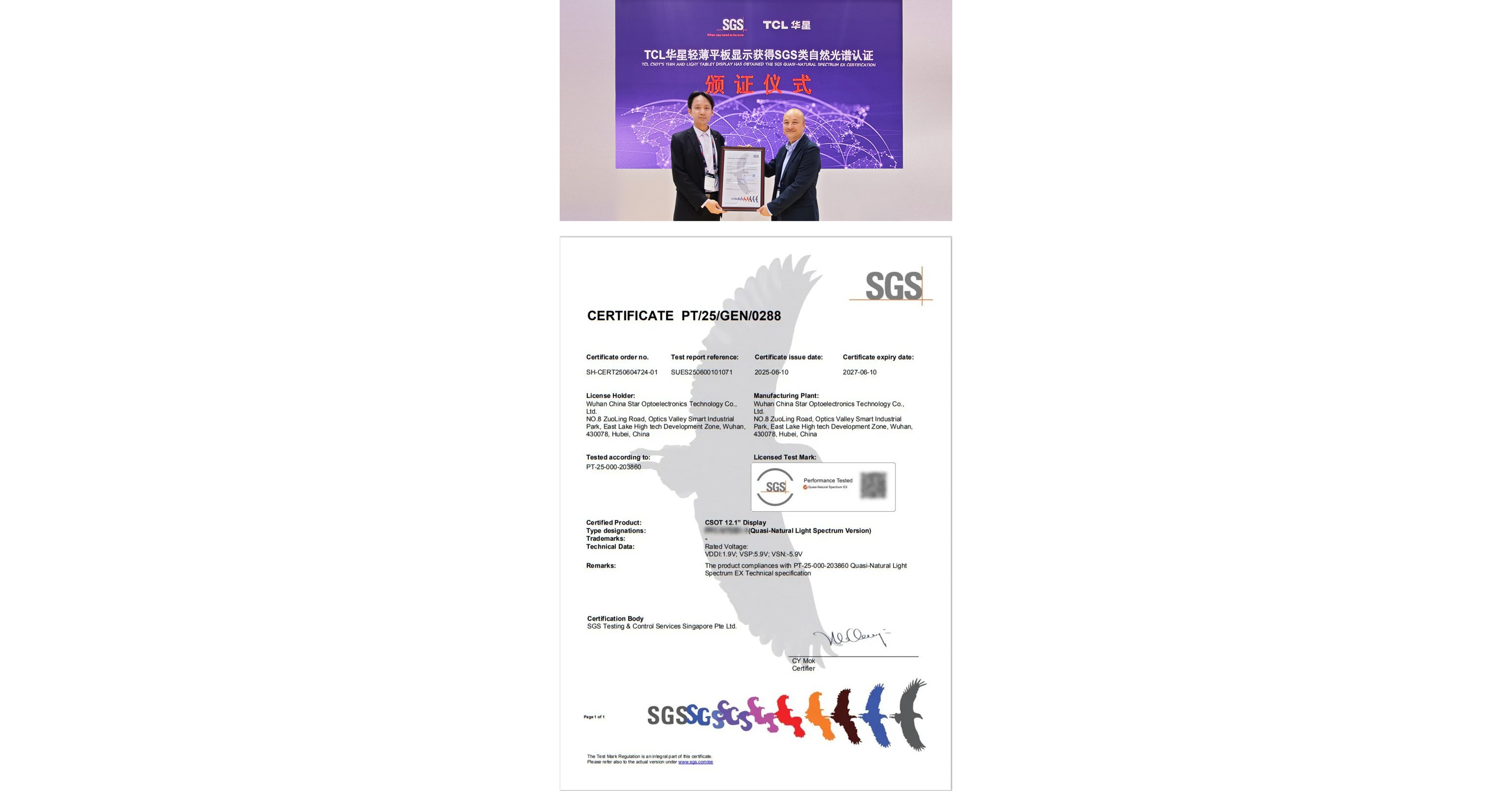 TCL CSOT Awarded World's First SGS Certification for Quasi-Natural ...
