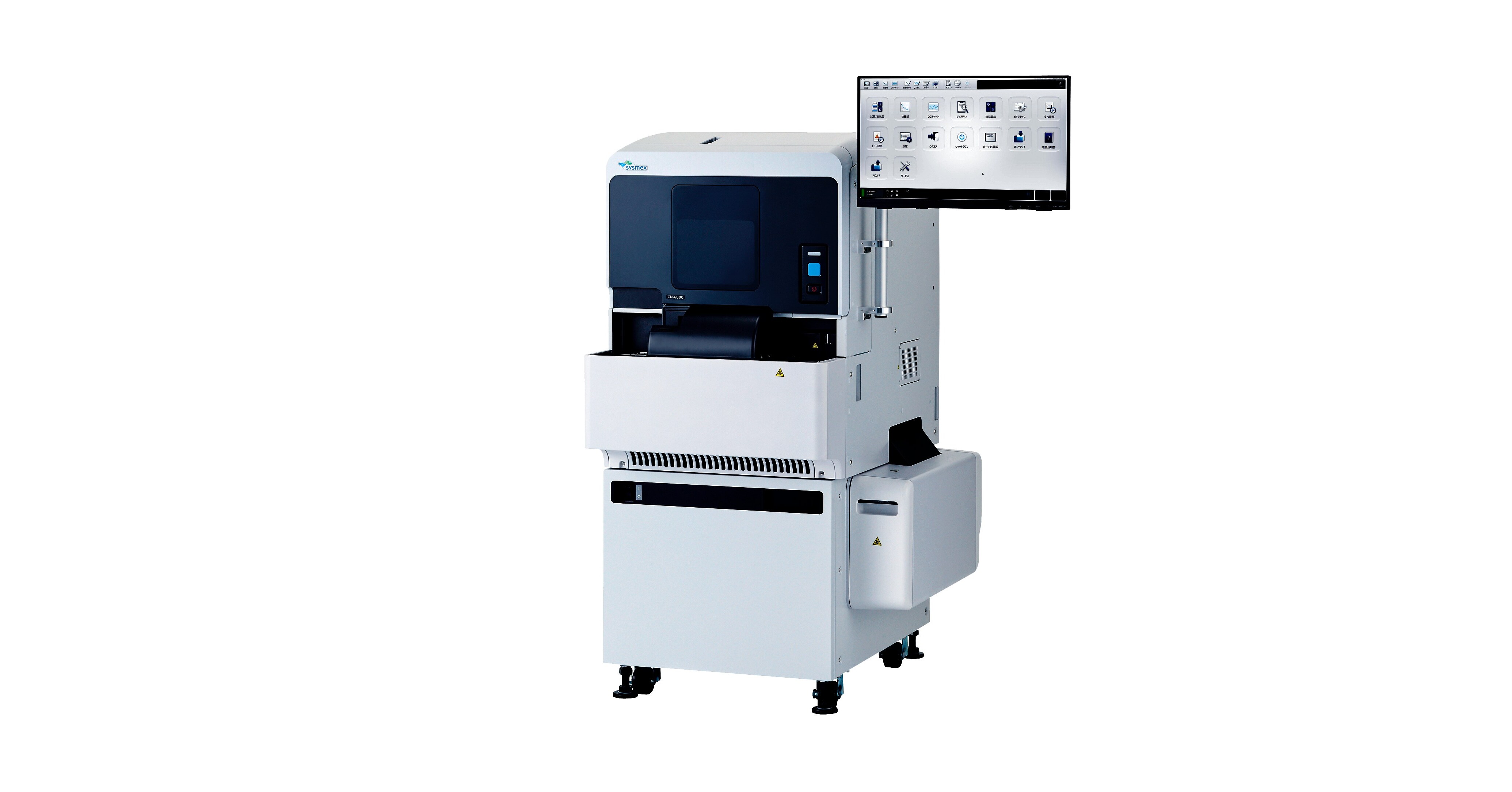 Sysmex Corporation Receives Health Canada License for the CN-3000™ & CN ...