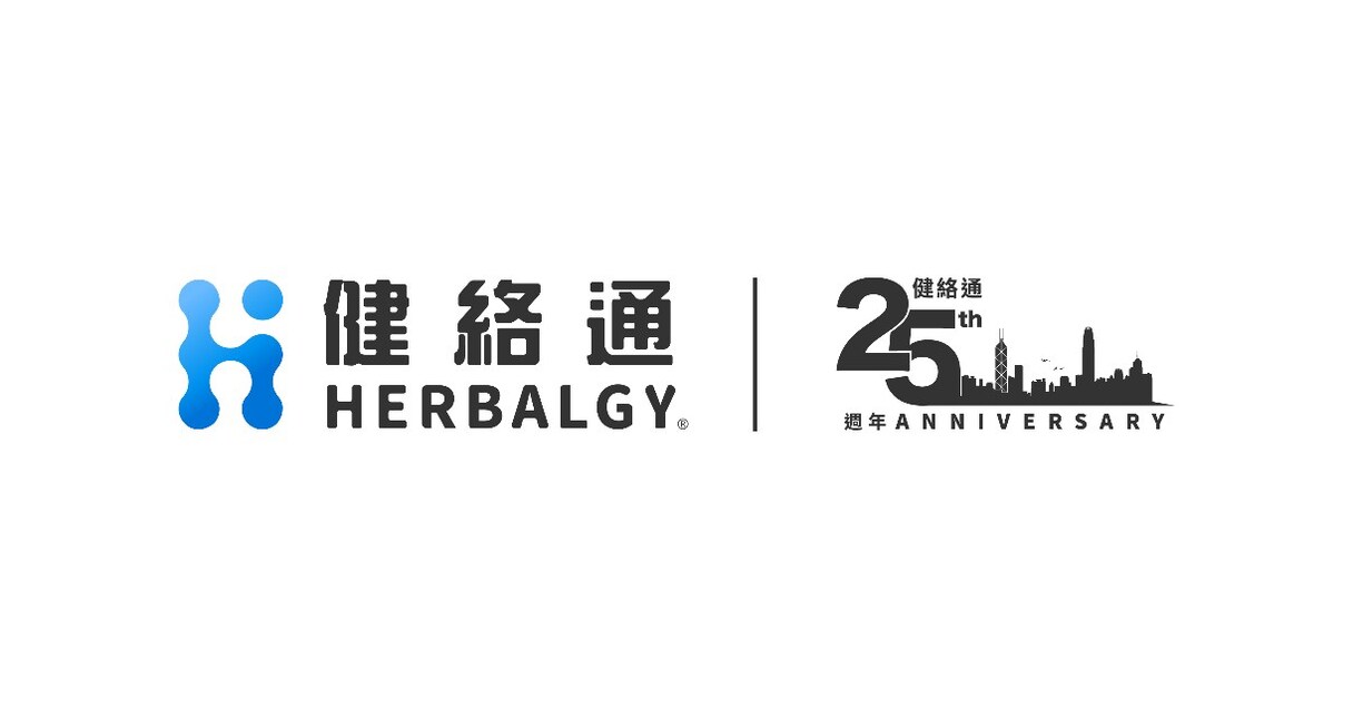 Herbalgy x TEEMTONEfai Make a Groundbreaking Crossover Debut Cool Vibes ...