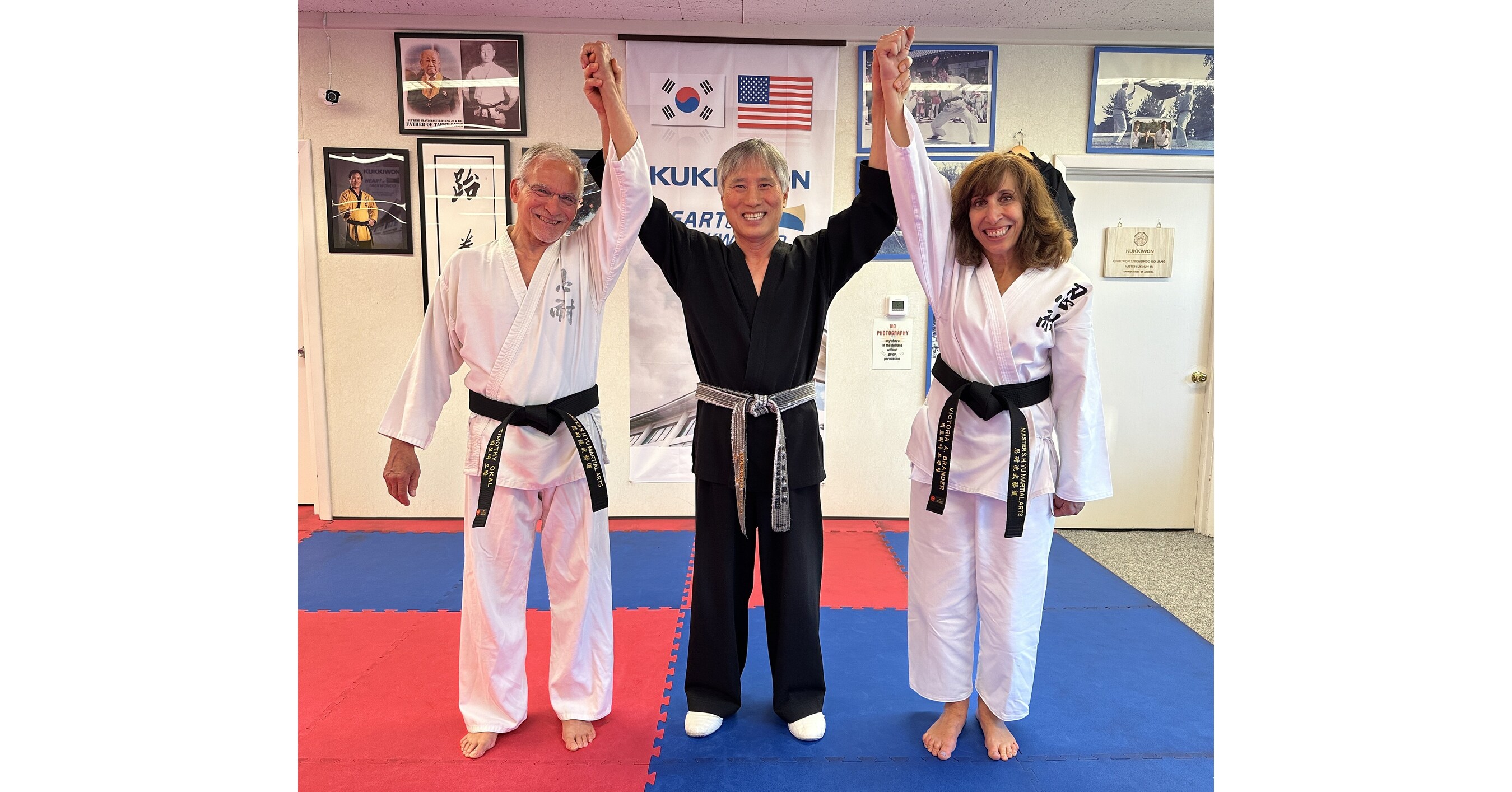 Master S.H. Yu Martial Arts Promotion Ceremony - June 2025 Supreme ...