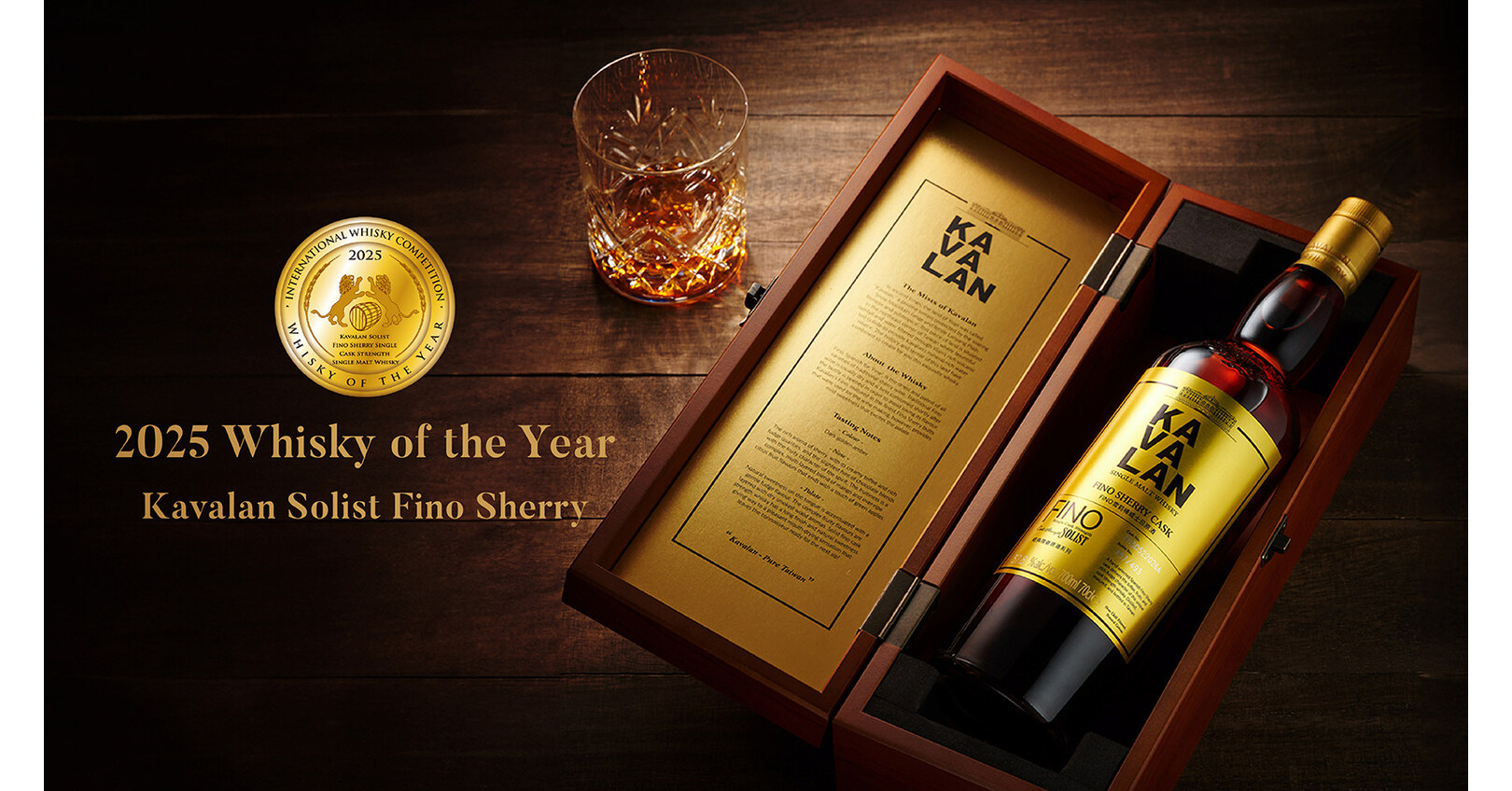 Kavalan arrasa na IWC 2025 e leva três prêmios: Whisky, Distillery and ...