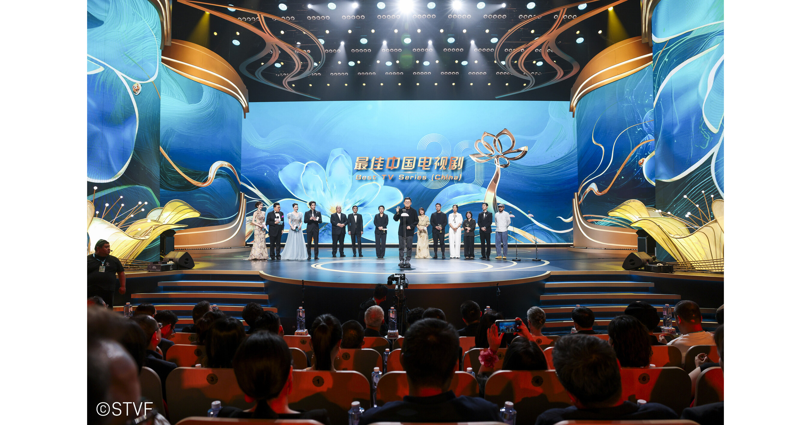 Winners Announced at 30th Shanghai TV Festival Magnolia Awards