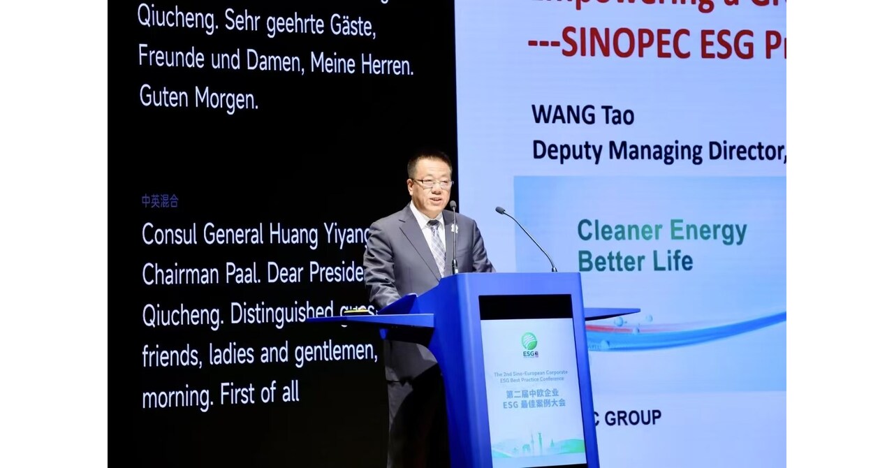 Sinopec Wins Technological Innovation Award at the 2nd Sino-European ...