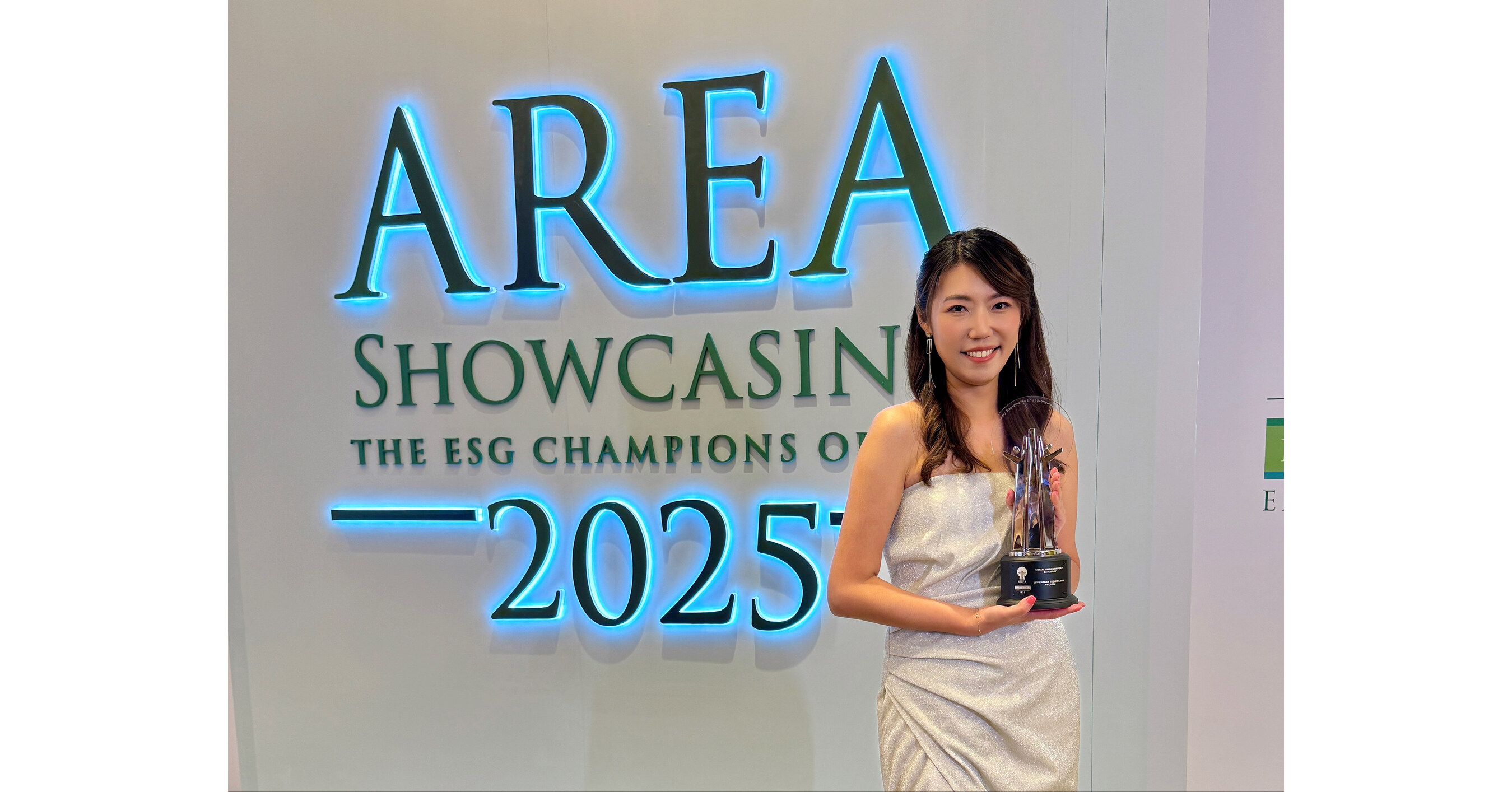J&V Energy Wins Dual Honors at 2025 Asia Responsible Enterprise Awards ...