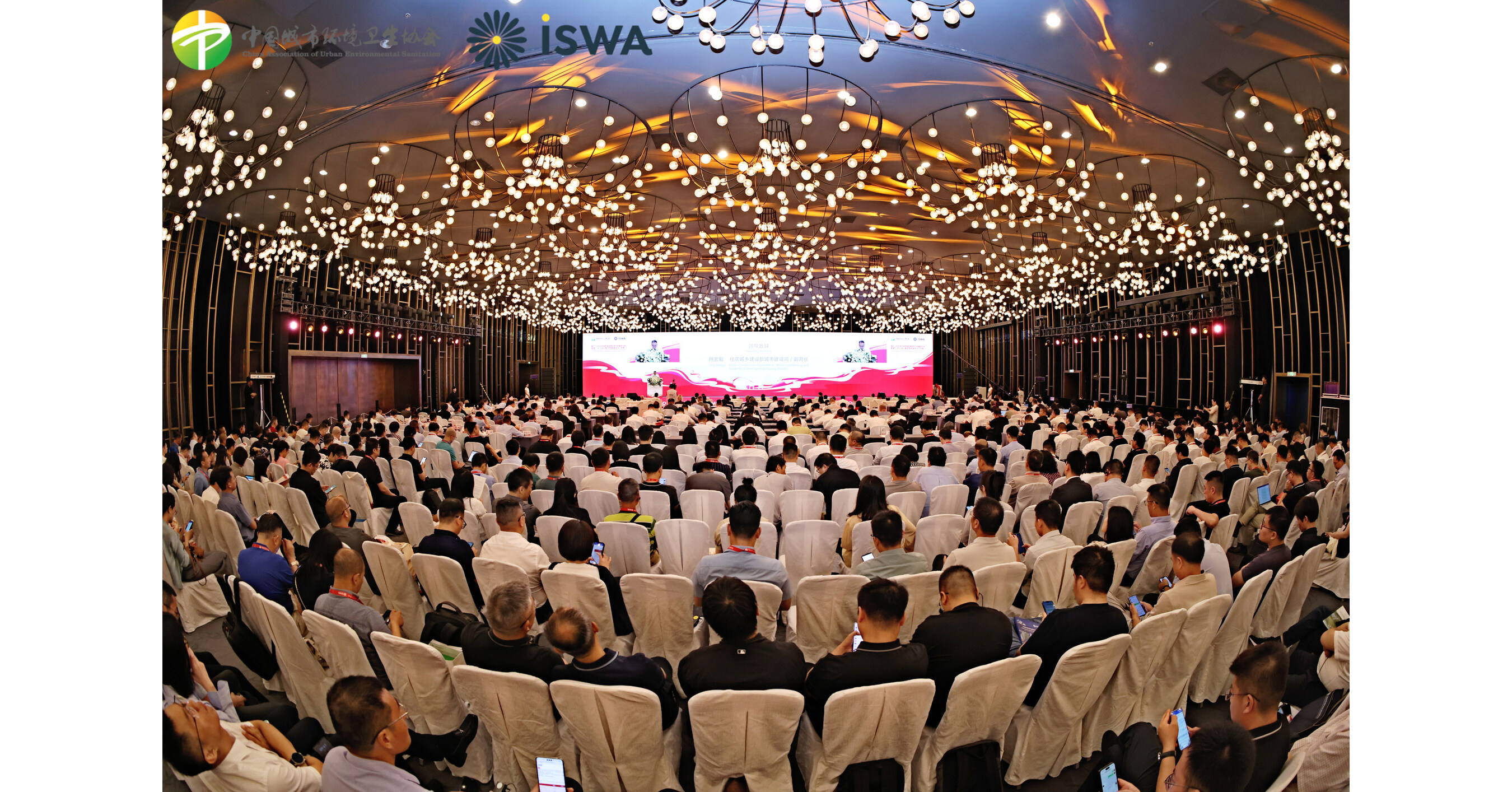 SUS ENVIRONMENT Showcased "China Best Available Techniques" at the ...