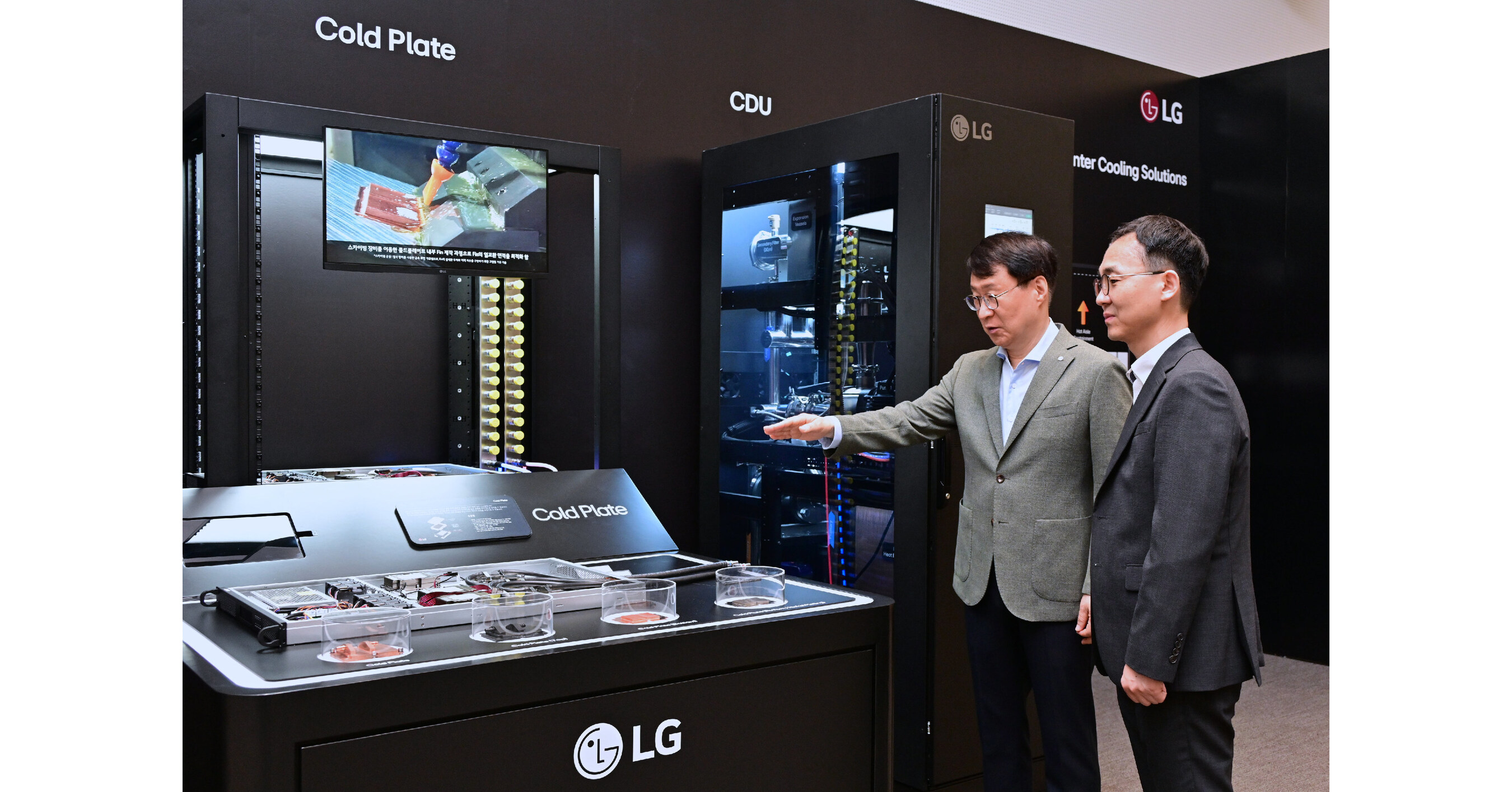 LG ANNOUNCES AMBITION TO BECOME TOP-TIER GLOBAL HVAC SOLUTION PROVIDER