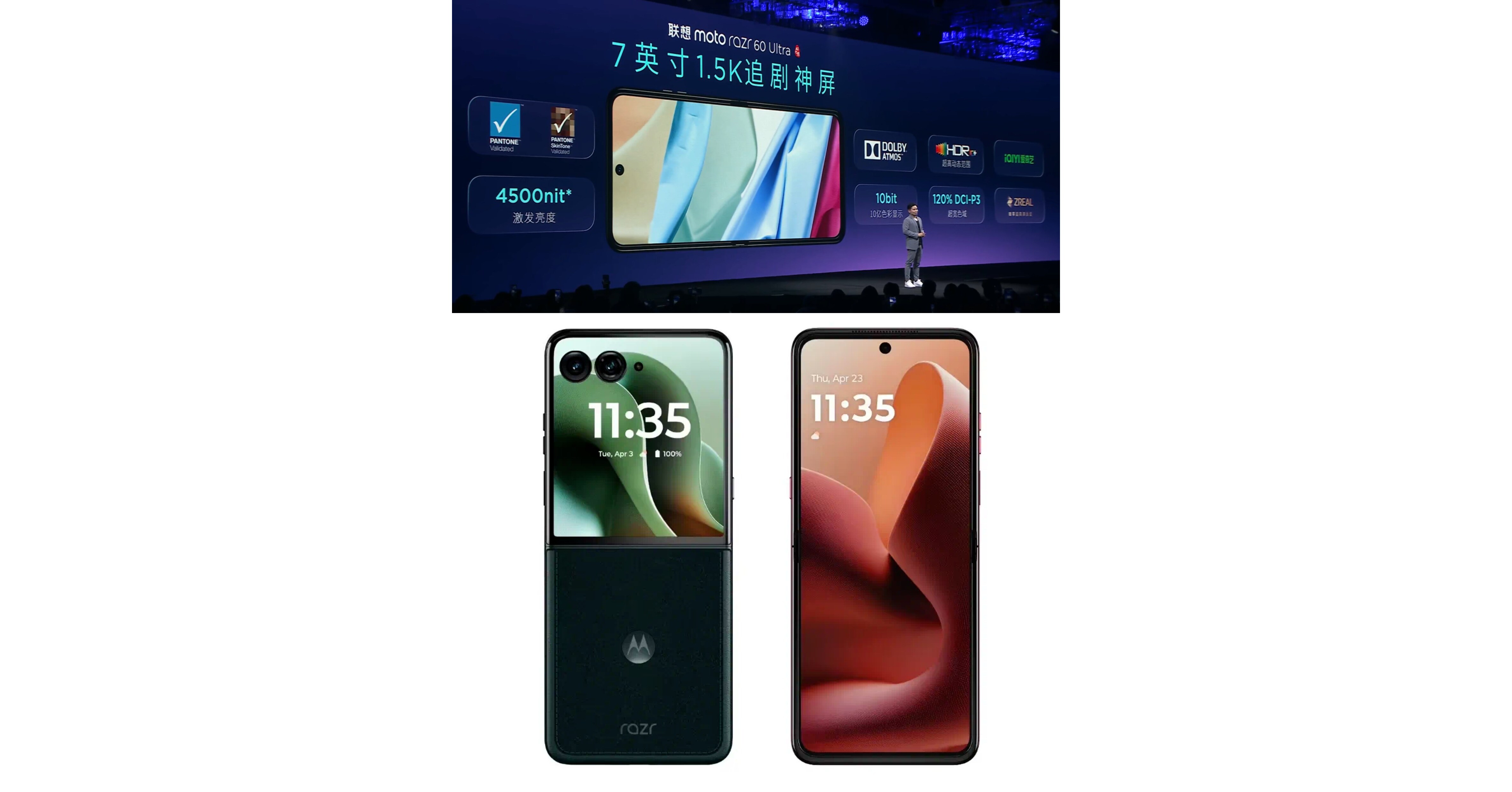 TCL CSOT Display Technology Sets New Trend in Foldables with Lenovo moto razr 60 Series