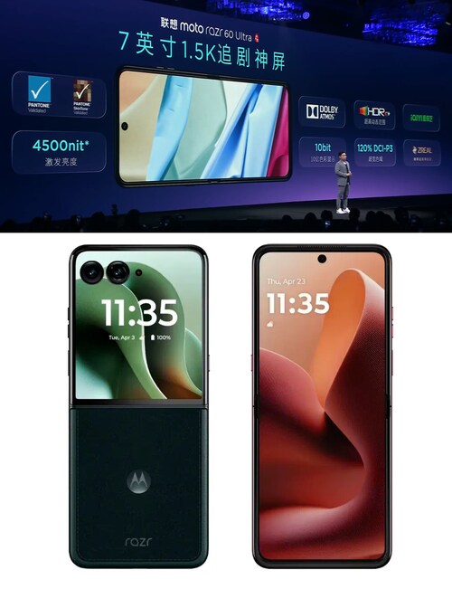 TCL CSOT Display Technology Sets New Trend in Foldables with Lenovo ...