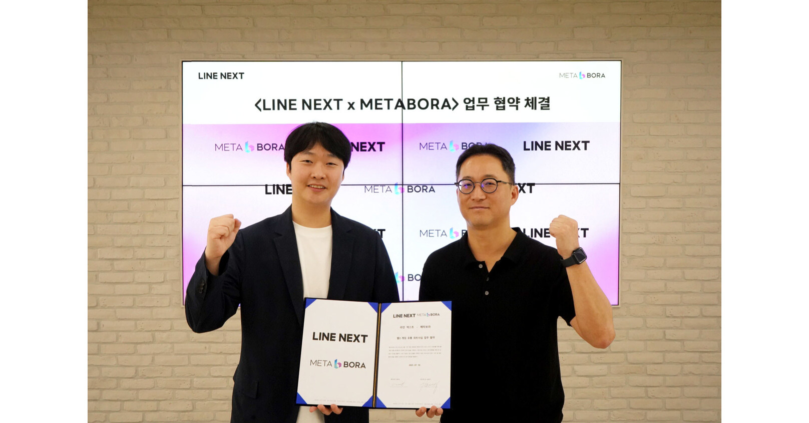 METABORA Partners with LINE NEXT to Distribute Web3 Games via Mini Dapp