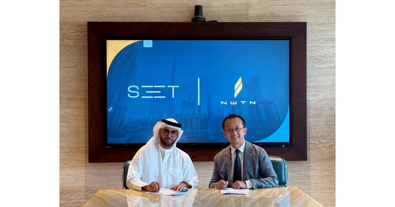 UAE Investment Institution Acquires Strategic Stake in NWTN to Advance ...