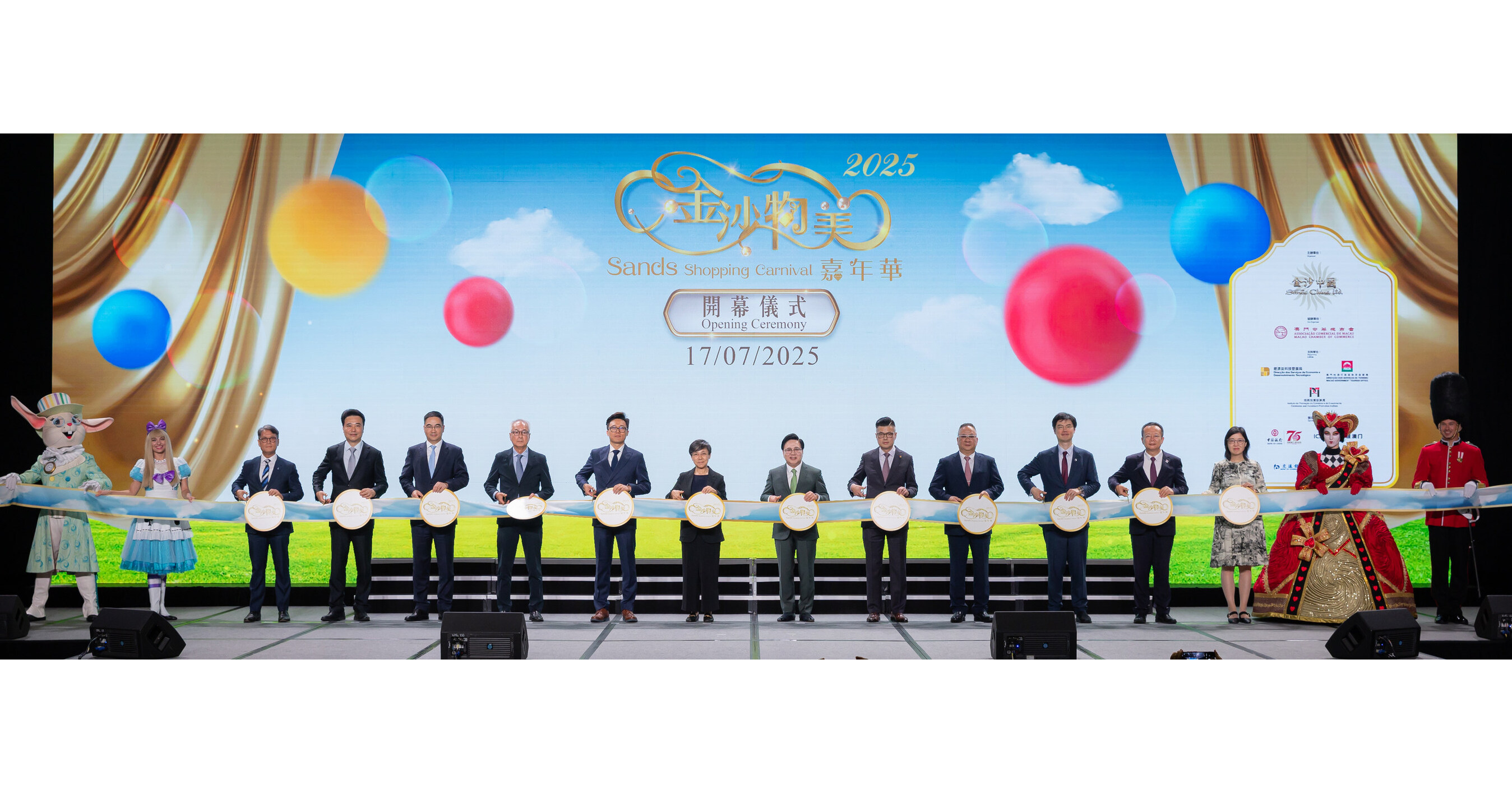 Sands Shopping Carnival - 4 Free Days of Family Fun Happening Now at ...