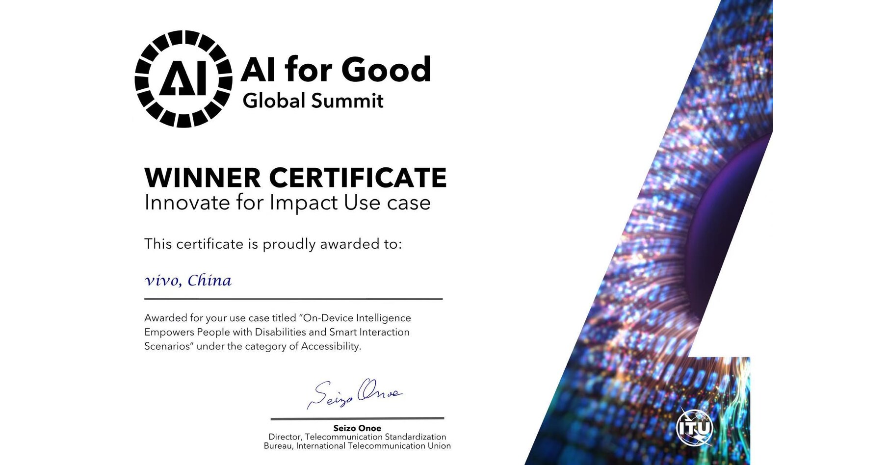 vivo Wins Innovate for Impact Use Case Award at the ITU AI for Good ...